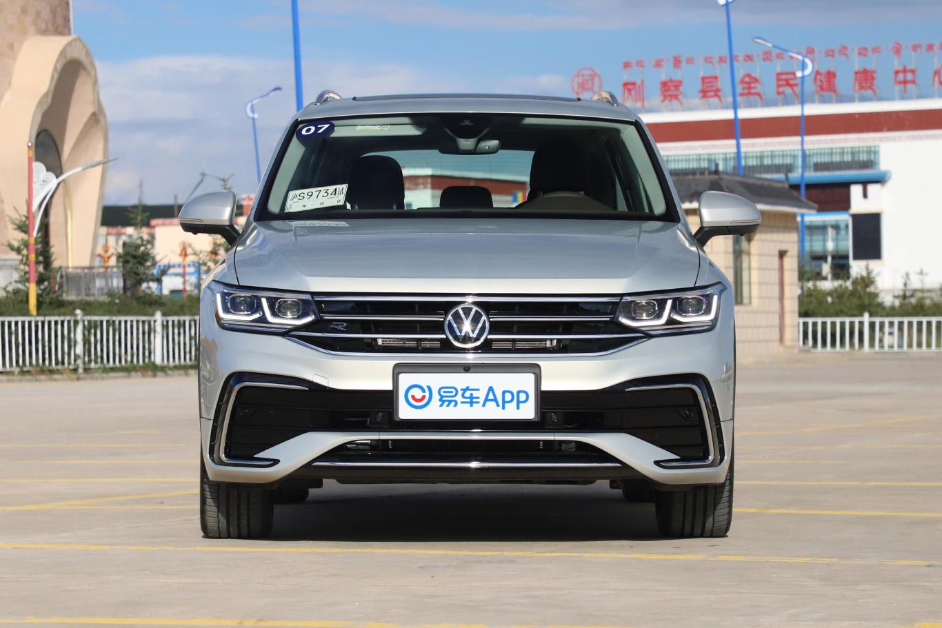 【途观L330TSI 两驱R-Line旗舰版正前水平图片-汽车图片大全】-易车