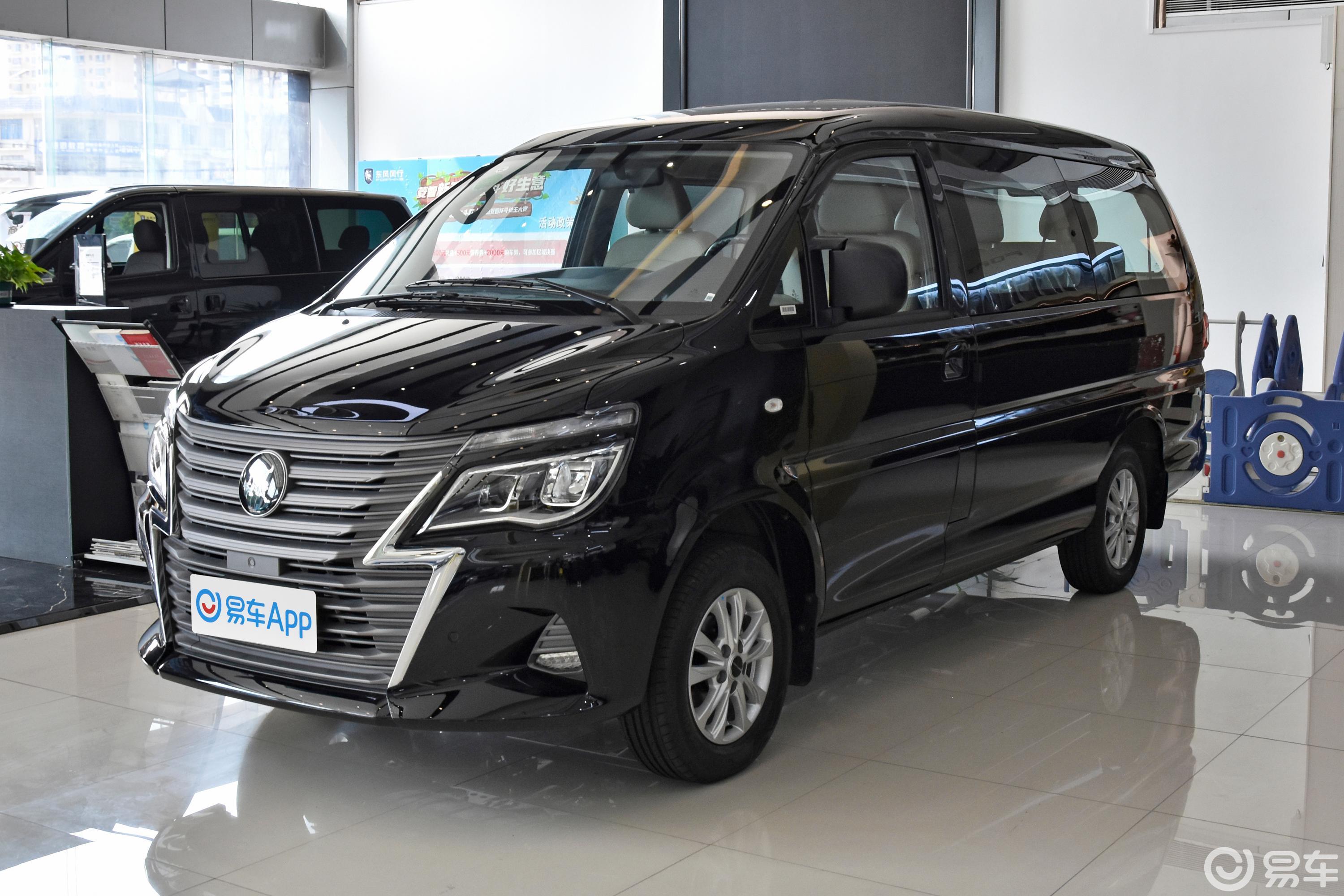 【菱智M5L 1.6L 奋斗豪华型 7座外观图片-汽车图片大全】-易车