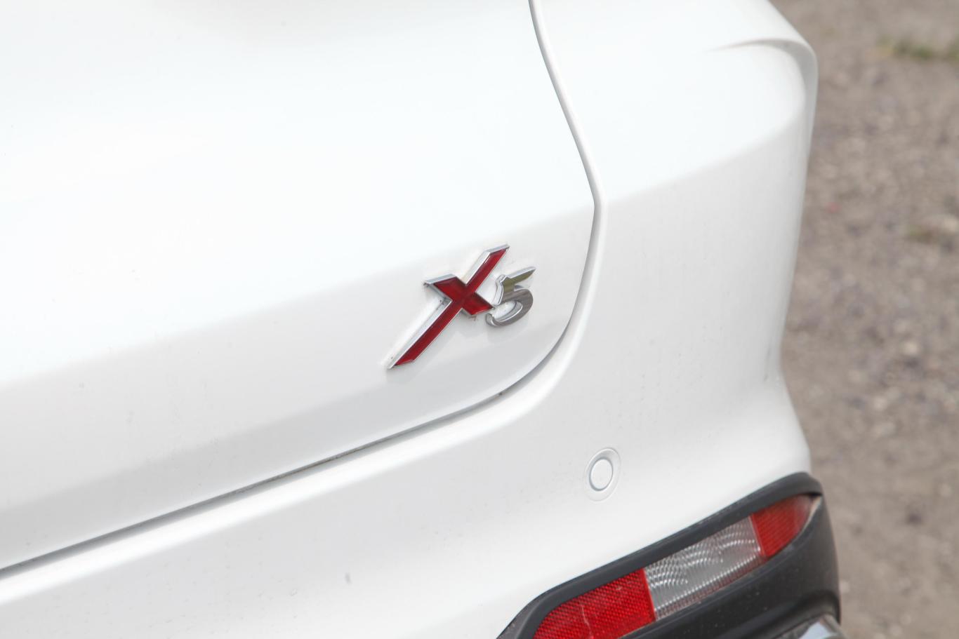 【长安欧尚X5改款 1.6L CVT豪华型外观细节图片-汽车图片大全】-易车