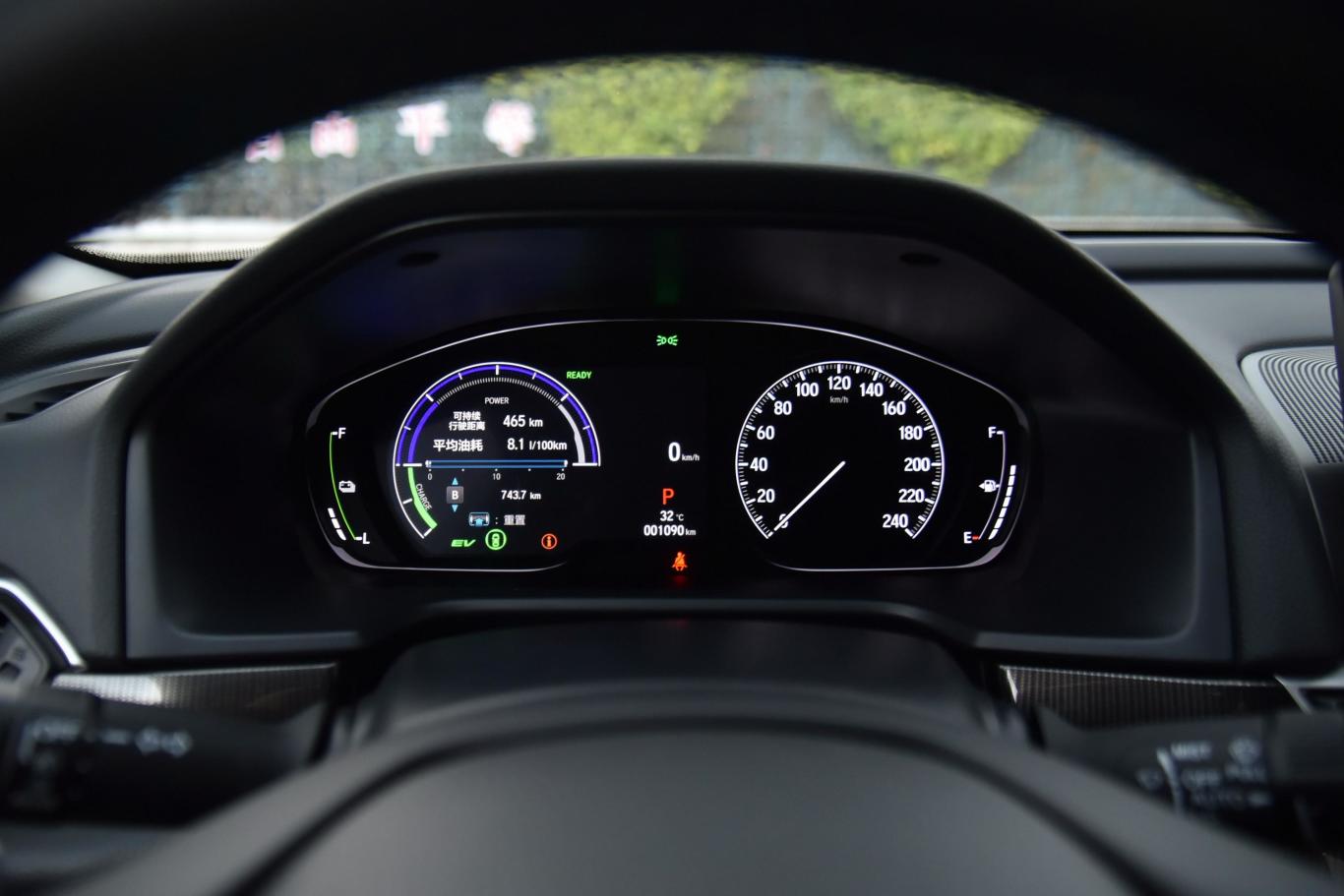 【雅阁混动 2.0L E-CVT 幻夜·锐尊版仪表盘图片-汽车图片大全】-易车