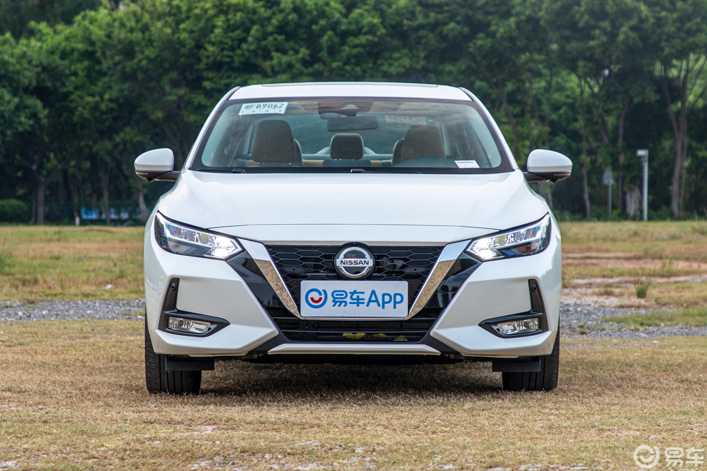 【轩逸1.6L CVT TOP奢享版正前水平图片-汽车图片大全】-易车