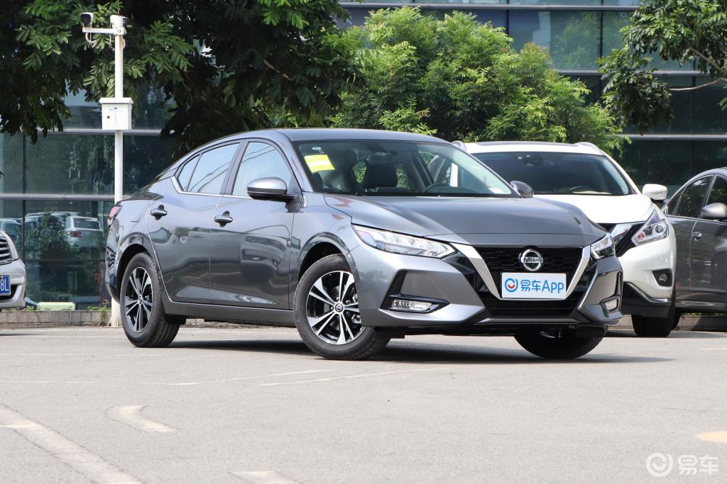 【日产轩逸1.6L CVT XL悦享版】报价_图片_-参数_易车