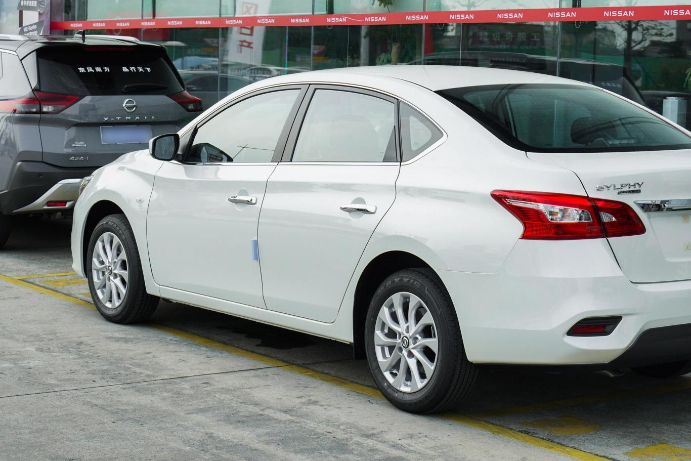 【轩逸经典 1.6L XE舒适版外观细节图片-汽车图片大全】-易车