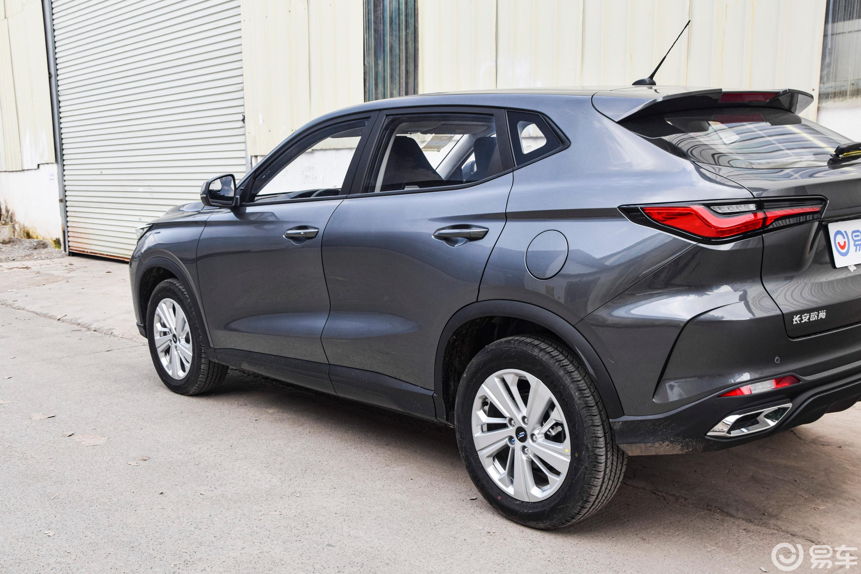 【长安欧尚X5改款 1.6L 手动精英型外观细节图片-汽车图片大全】-易车