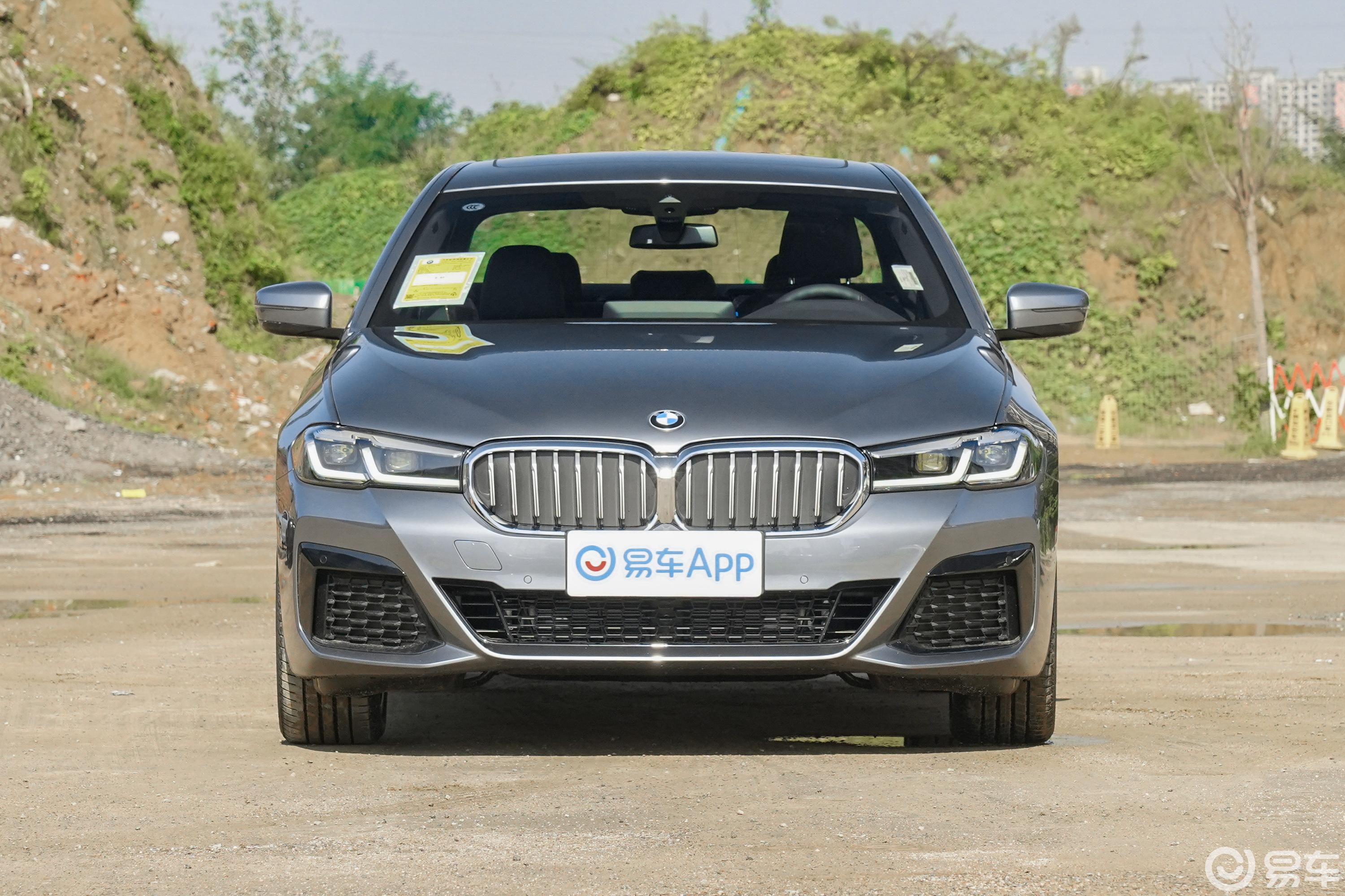 【宝马5系(进口)530i M运动套装正前水平图片-汽车图片大全】-易车