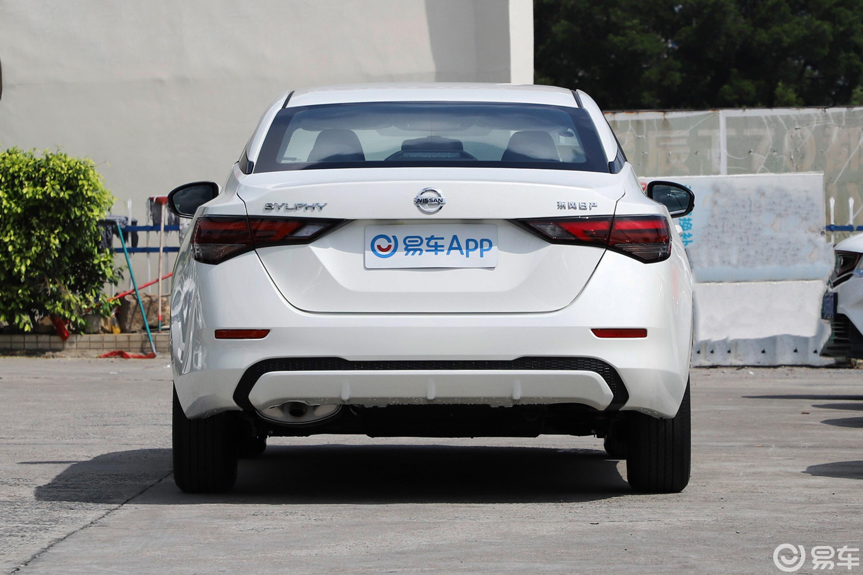 【轩逸1.6L CVT XE舒享版正后水平图片-汽车图片大全】-易车