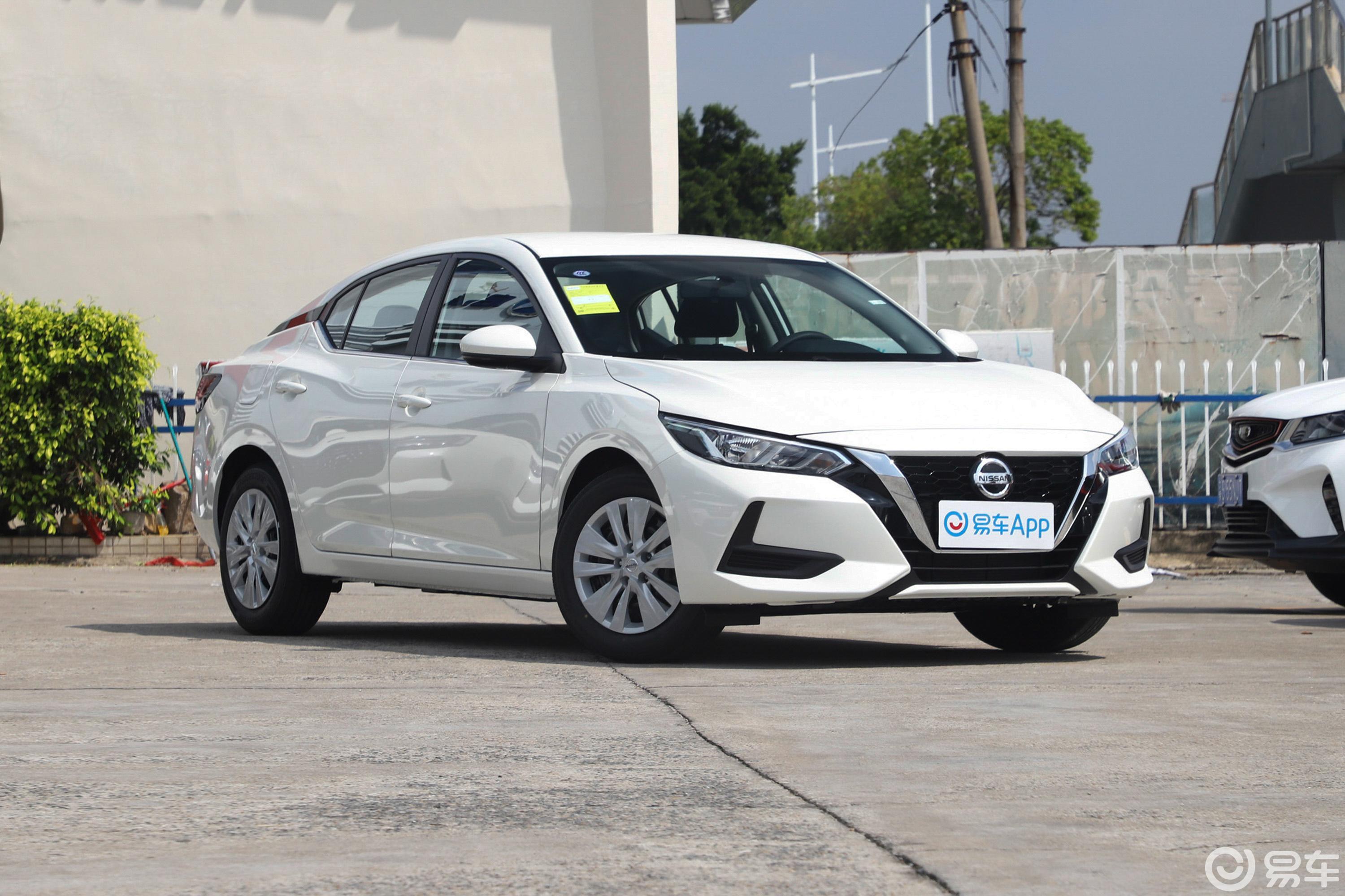 【轩逸1.6L CVT XE舒享版侧前45度车头向右水平图片-汽车图片大全】-易车