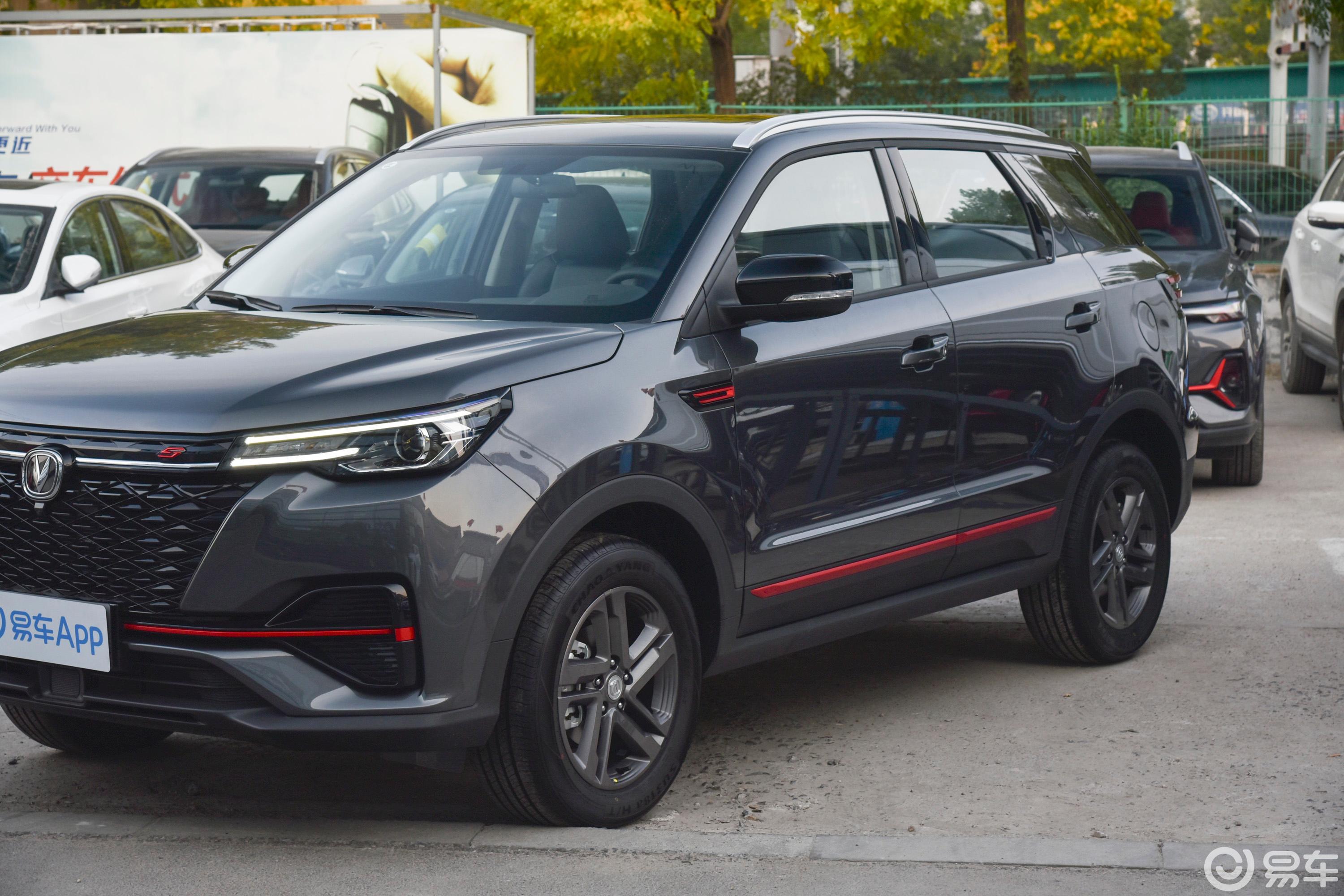 【长安CS55PLUS蓝鲸版 1.5T 手动豪华型外观细节图片-汽车图片大全】-易车