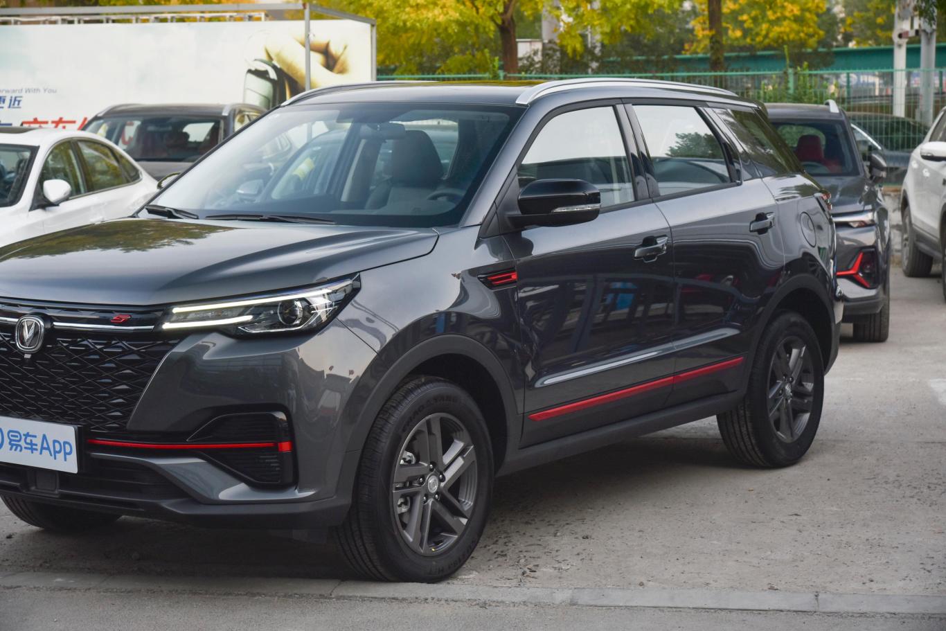 【长安CS55PLUS蓝鲸版 1.5T 手动豪华型外观细节图片-汽车图片大全】-易车