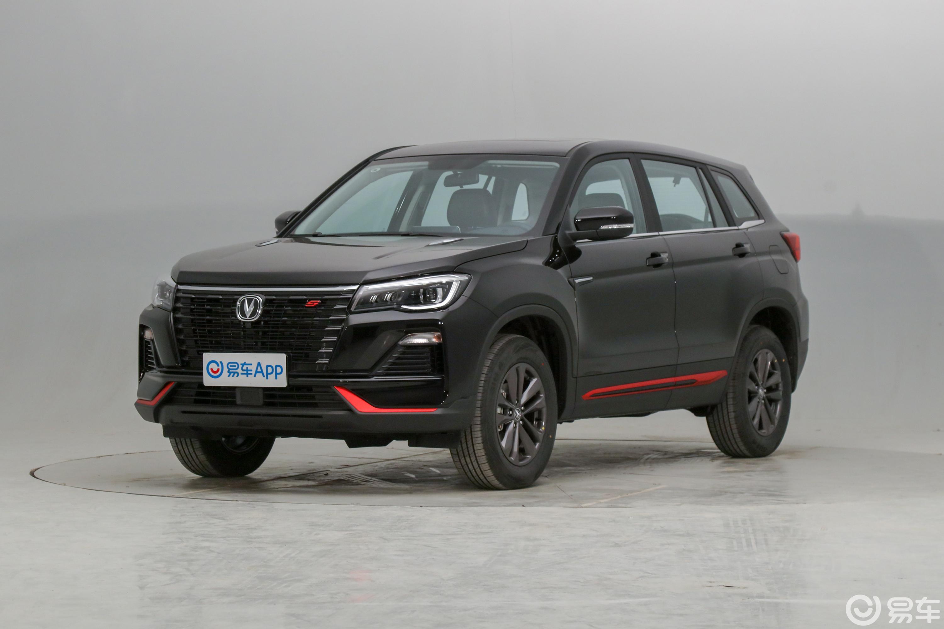 【长安CS75蓝鲸版 1.5T 手动精英型侧前45度车头向左水平图片-汽车图片大全】-易车