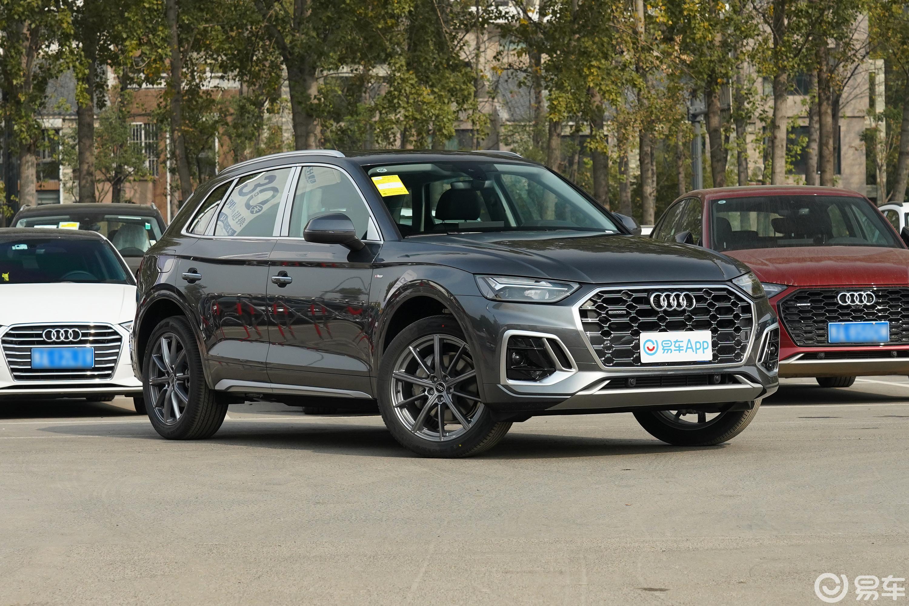【奥迪Q5L40 TFSI 时尚动感型侧前45度车头向右水平图片-汽车图片大全】-易车