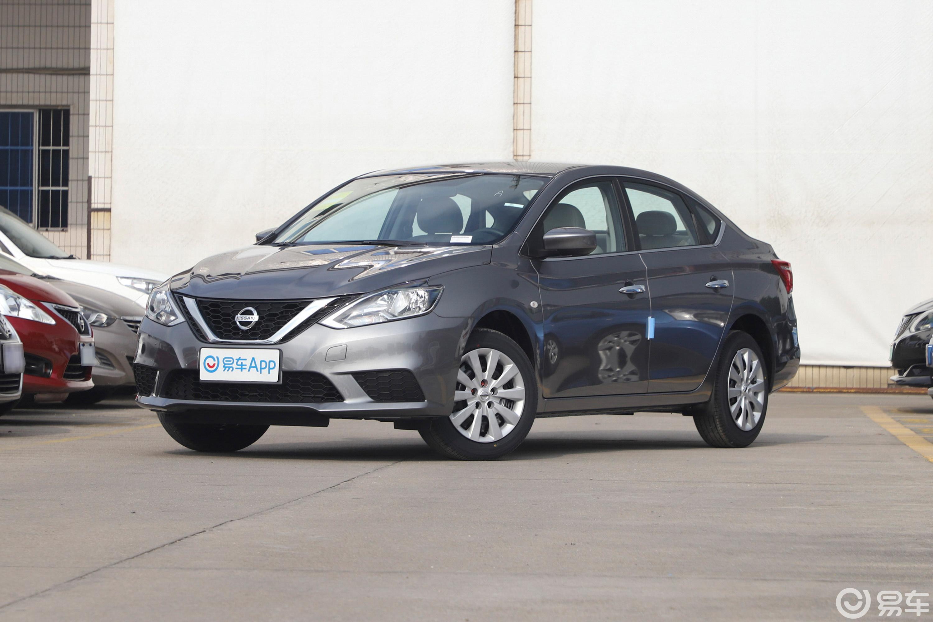 【轩逸经典 1.6L 手动 XE舒适版侧前45度车头向左水平图片-汽车图片大全】-易车