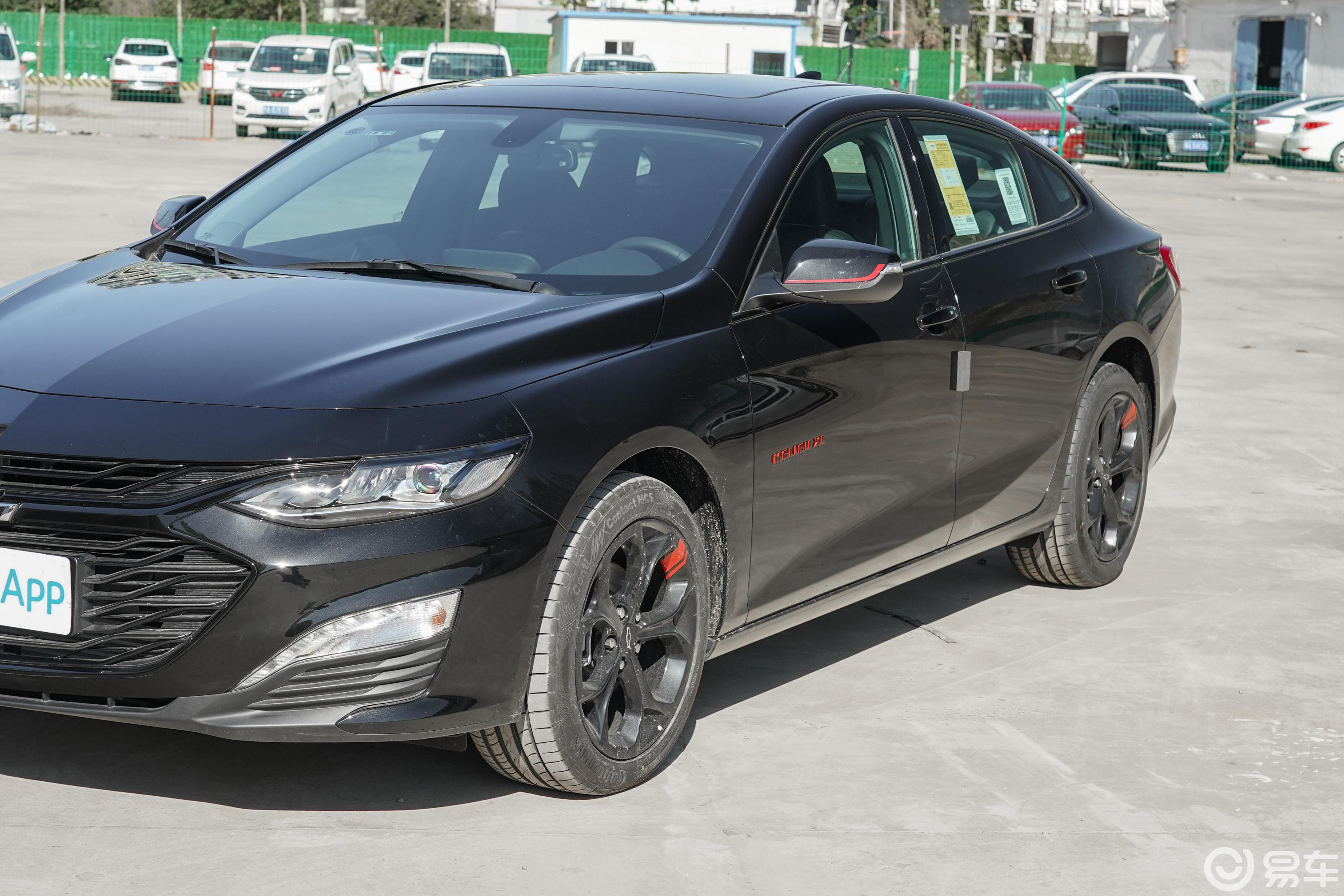 【迈锐宝XLRedline 550T 手自一体 锐联版外观图片-汽车图片大全】-易车