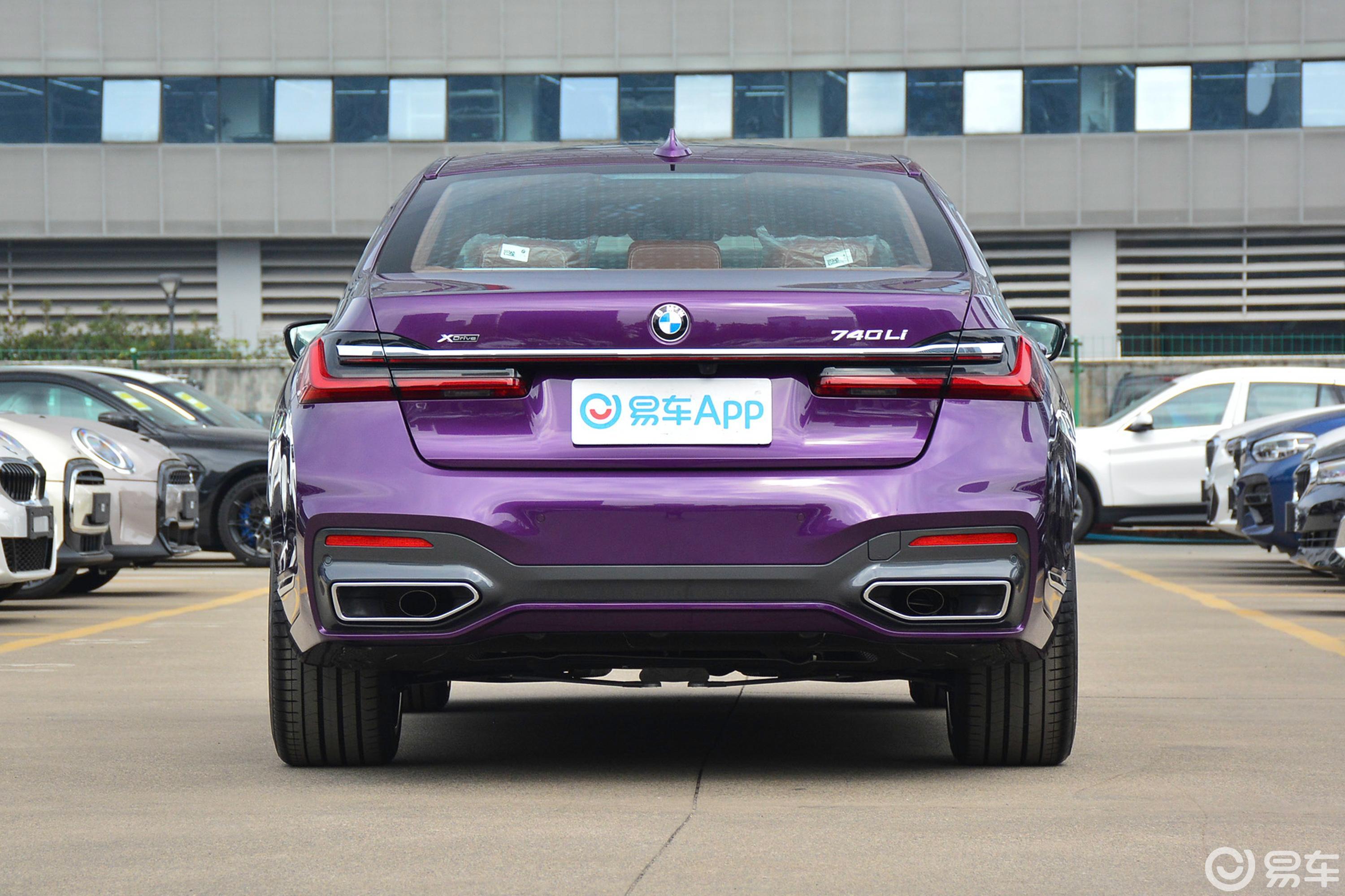 【宝马7系740Li xDrive 行政型 M运动套装外观图片-汽车图片大全】-易车
