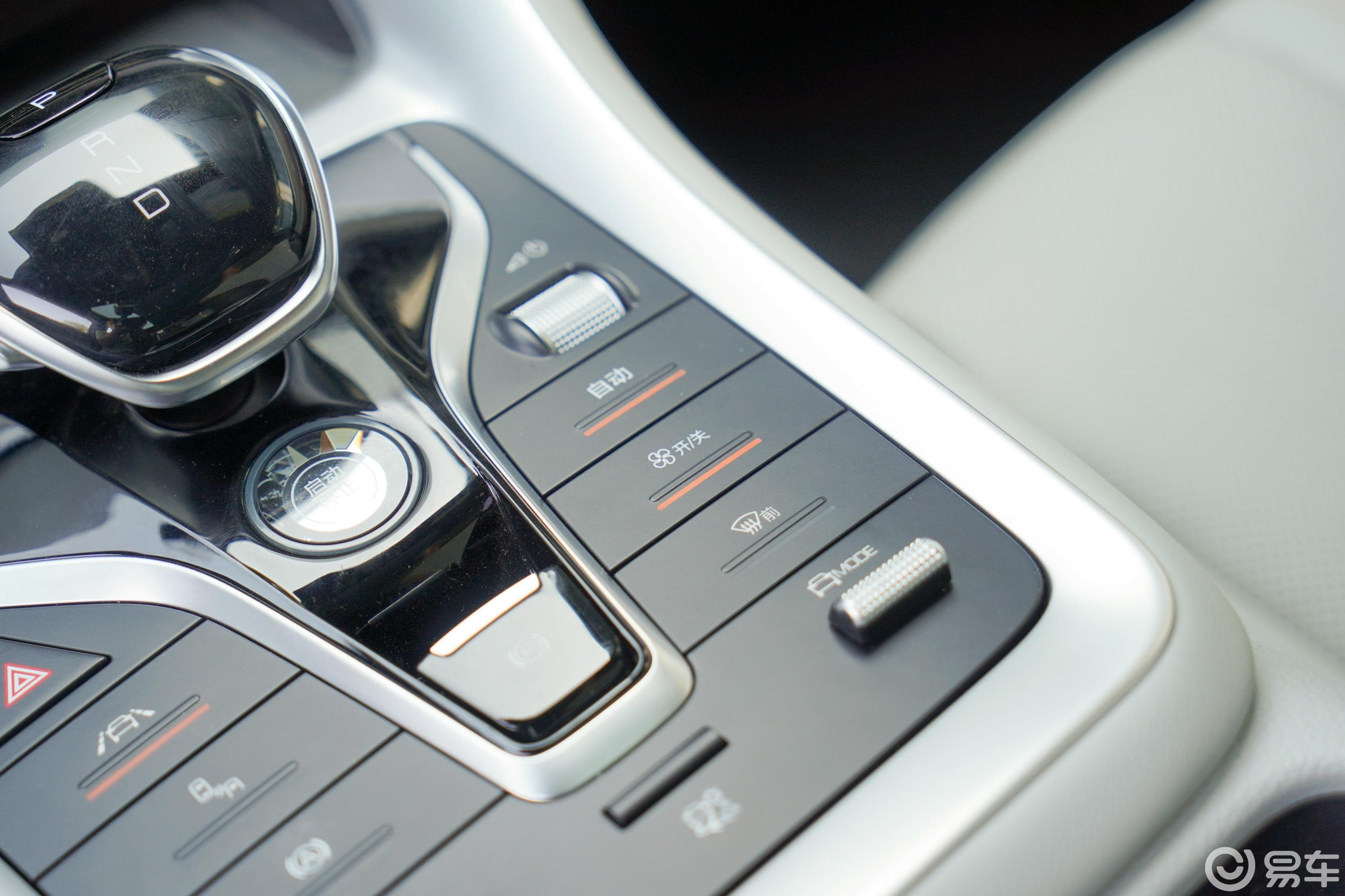 【宋Pro新能源DM-i 110KM 旗舰型Pro中控图片-汽车图片大全】-易车