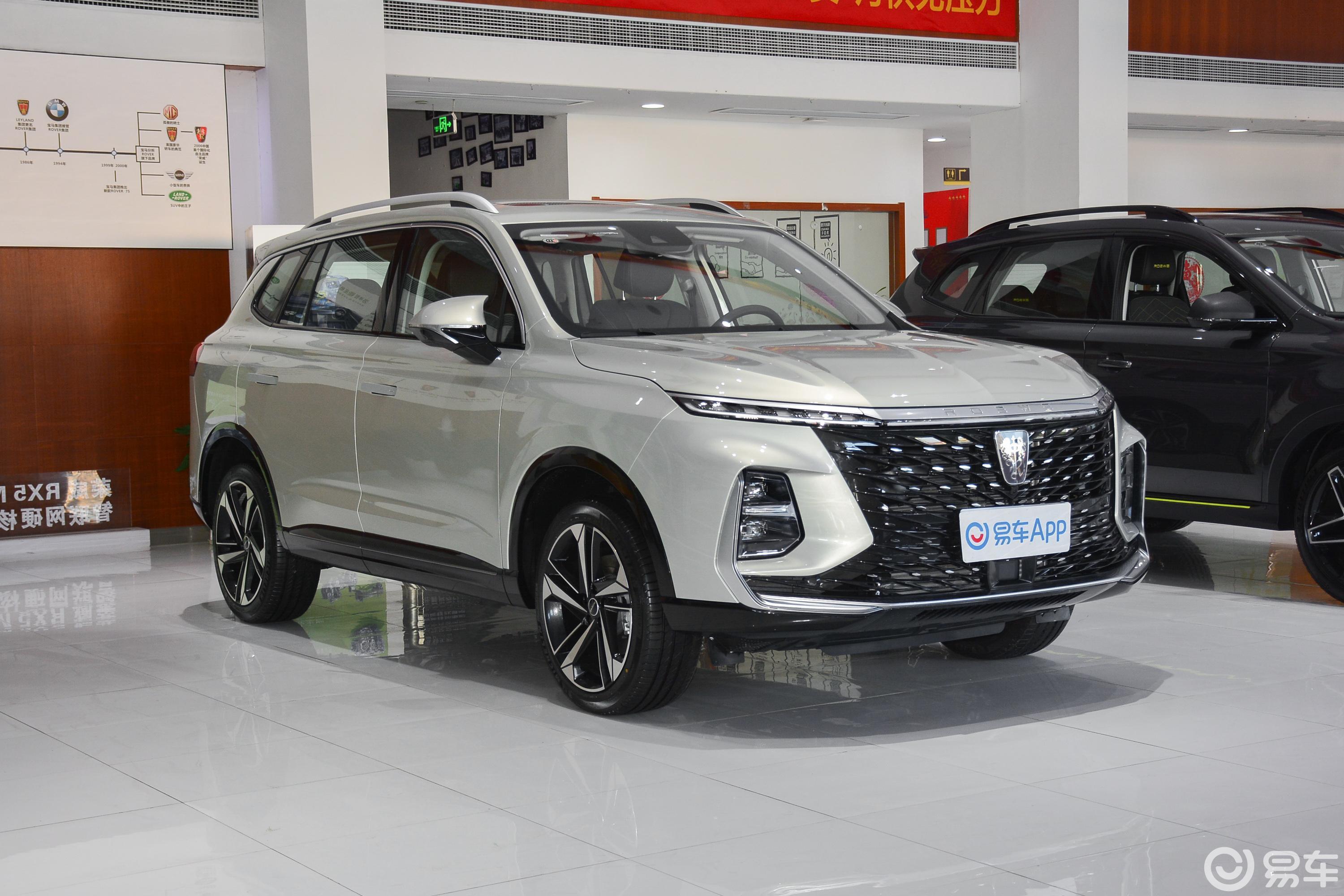 【荣威RX5 MAX1.5T 有为尊贵版侧前45度车头向右水平图片-汽车图片大全】-易车