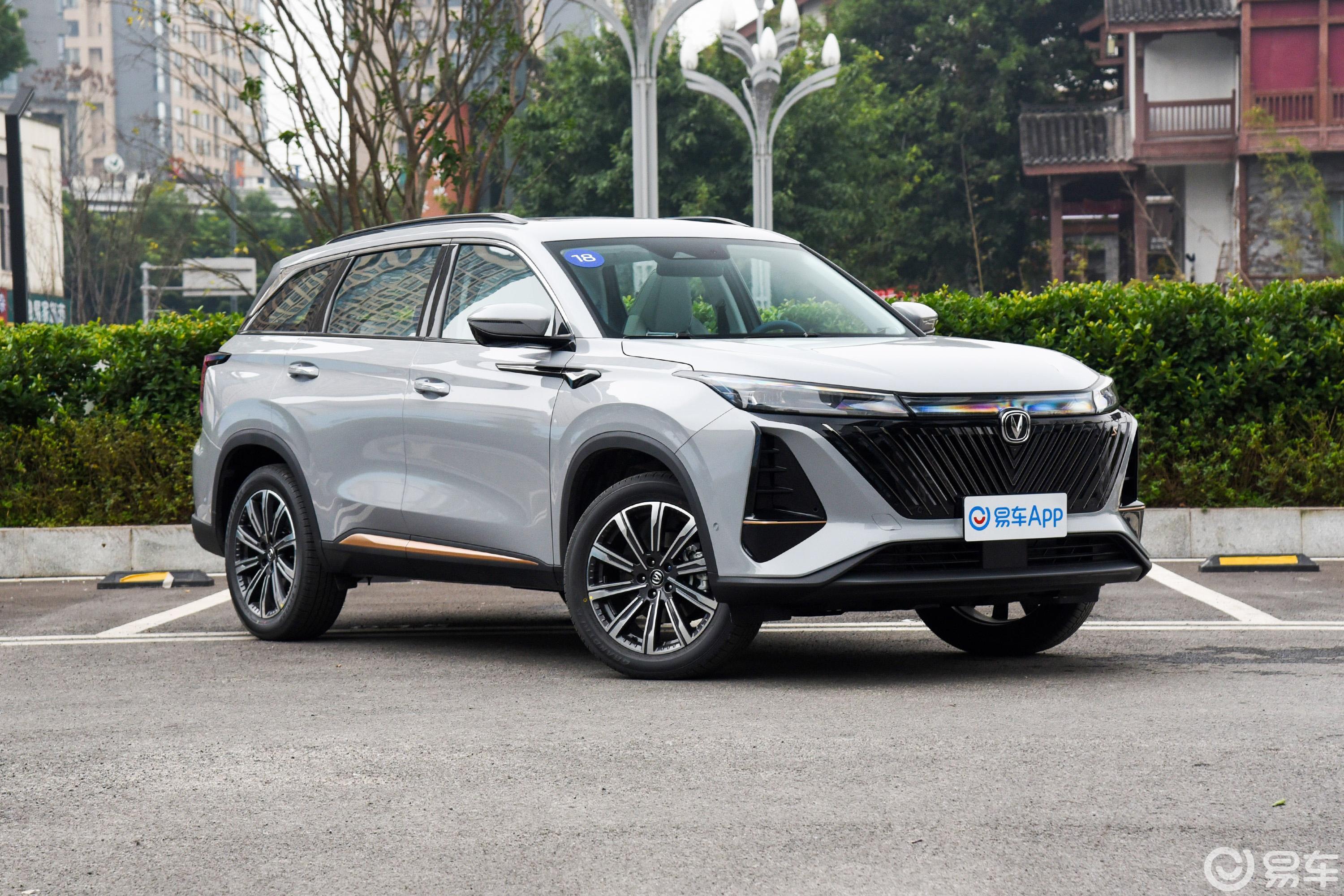 【长安CS75PLUS第二代 2.0T 旗舰型侧前45度车头向右水平图片-汽车图片大全】-易车