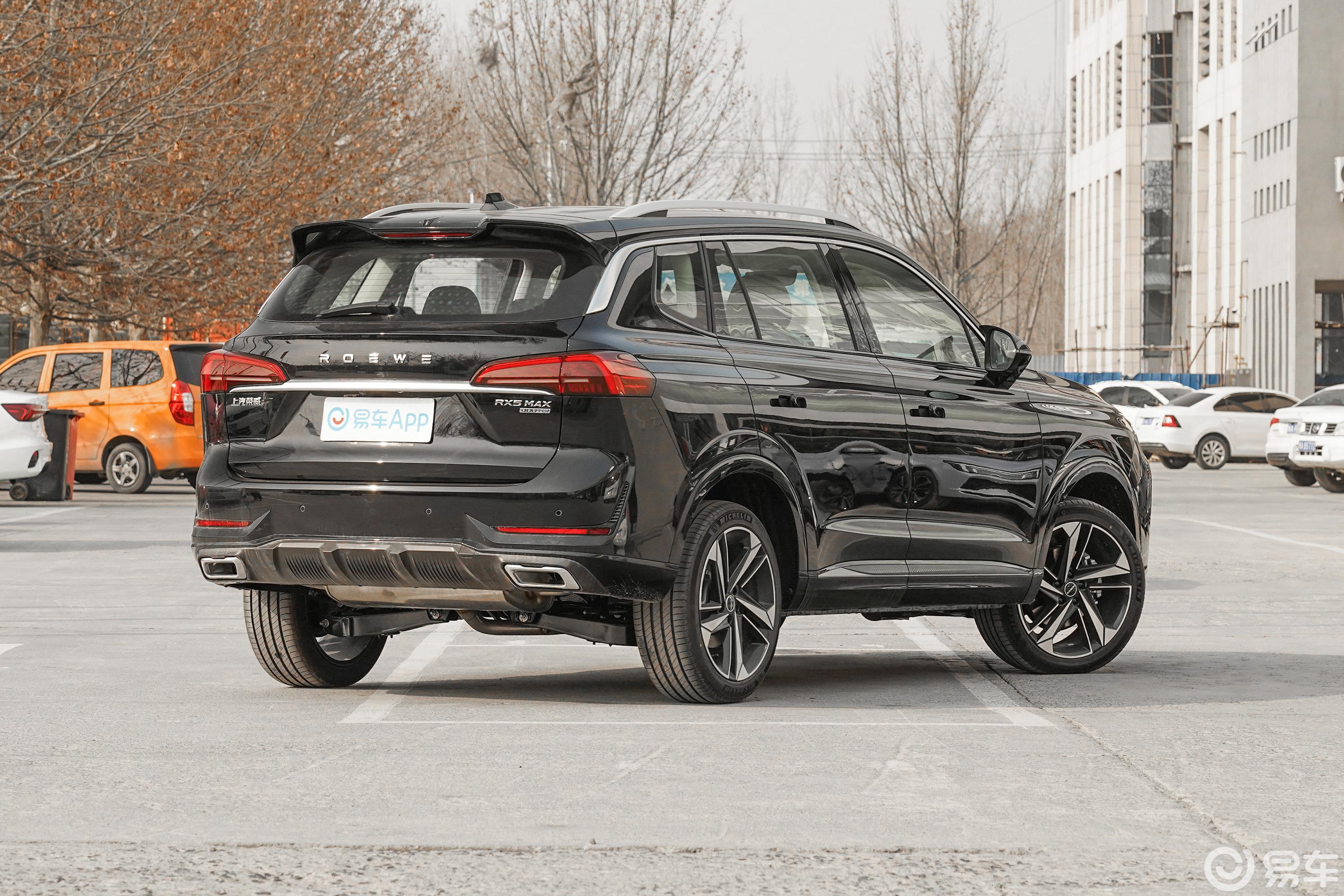 【荣威RX5 MAX2.0T 有为尊荣版侧后45度车头向右水平图片-汽车图片大全】-易车