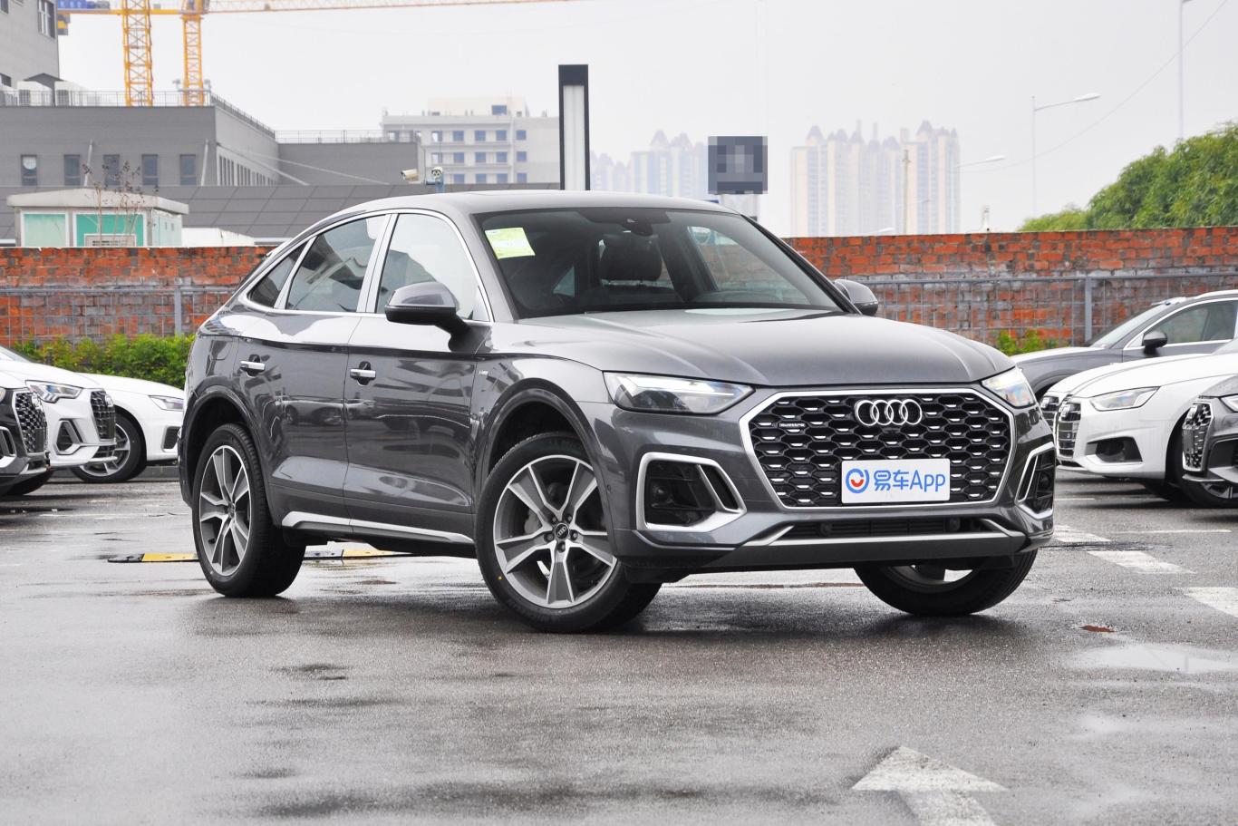 【奥迪Q5L Sportback40 TFSI 豪华型侧前45度车头向右水平图片-汽车图片大全】-易车