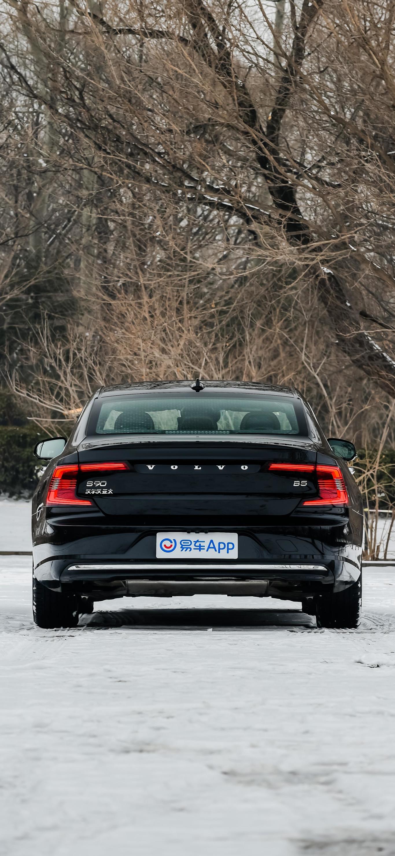 【沃尔沃S90B5 智雅豪华版图片-汽车图片大全】-易车