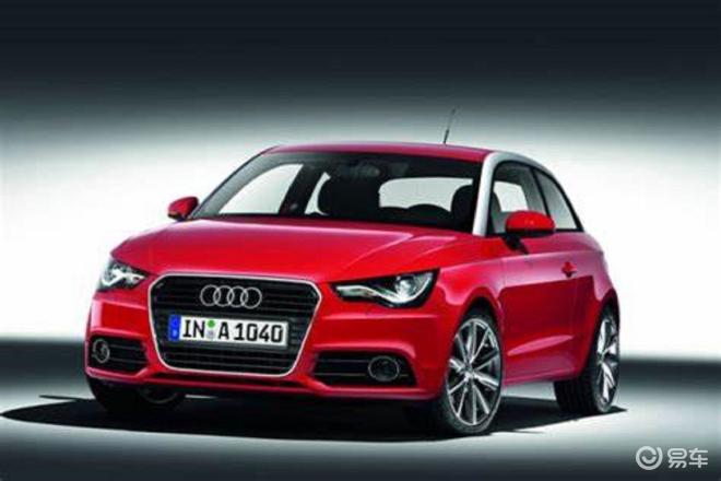 【奥迪A0】奥迪A0报价,奥迪A0图片_易车