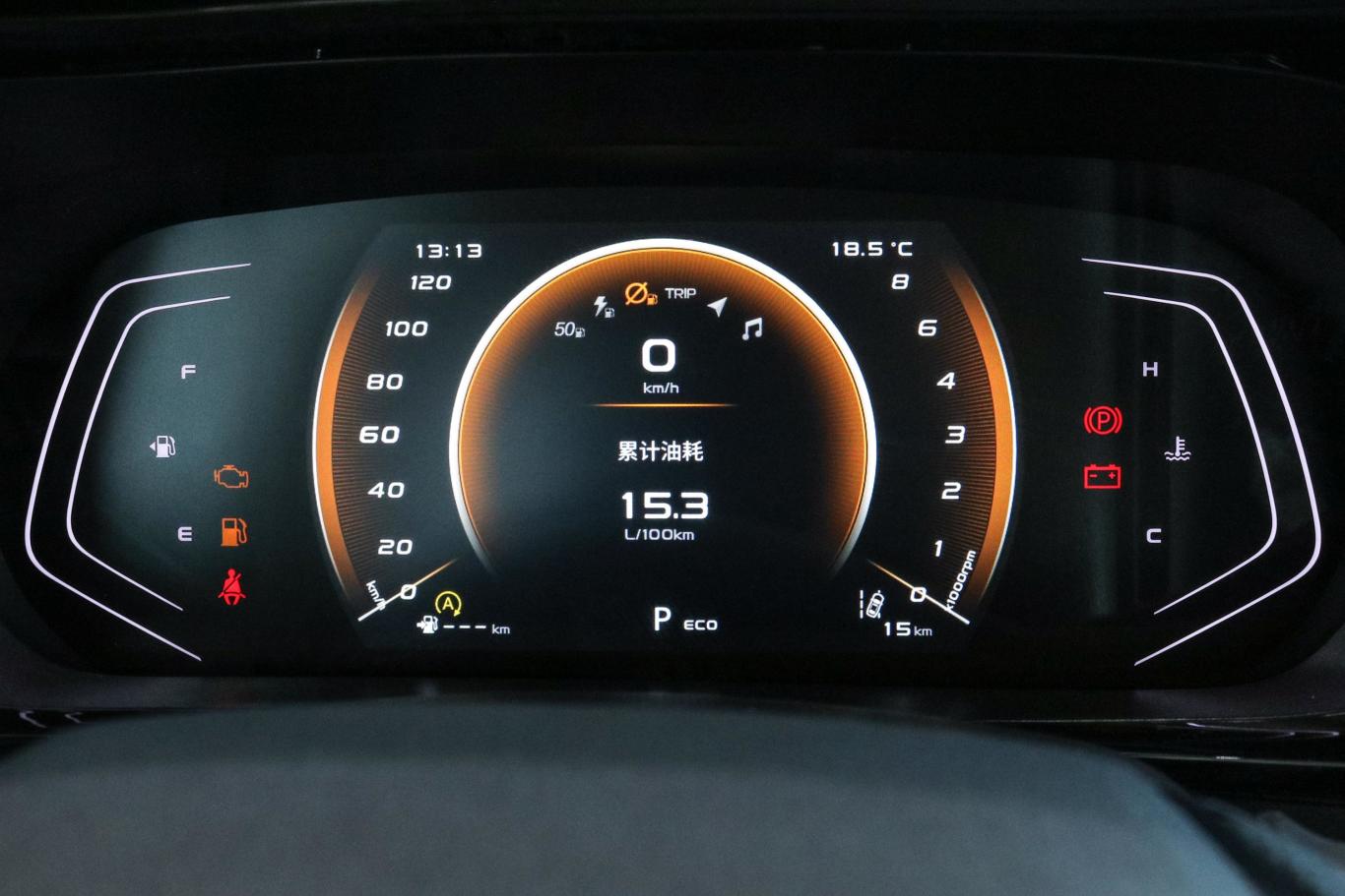 【长安欧尚X51.5T 双离合虎啸限定版主驾驶位图片-汽车图片大全】-易车