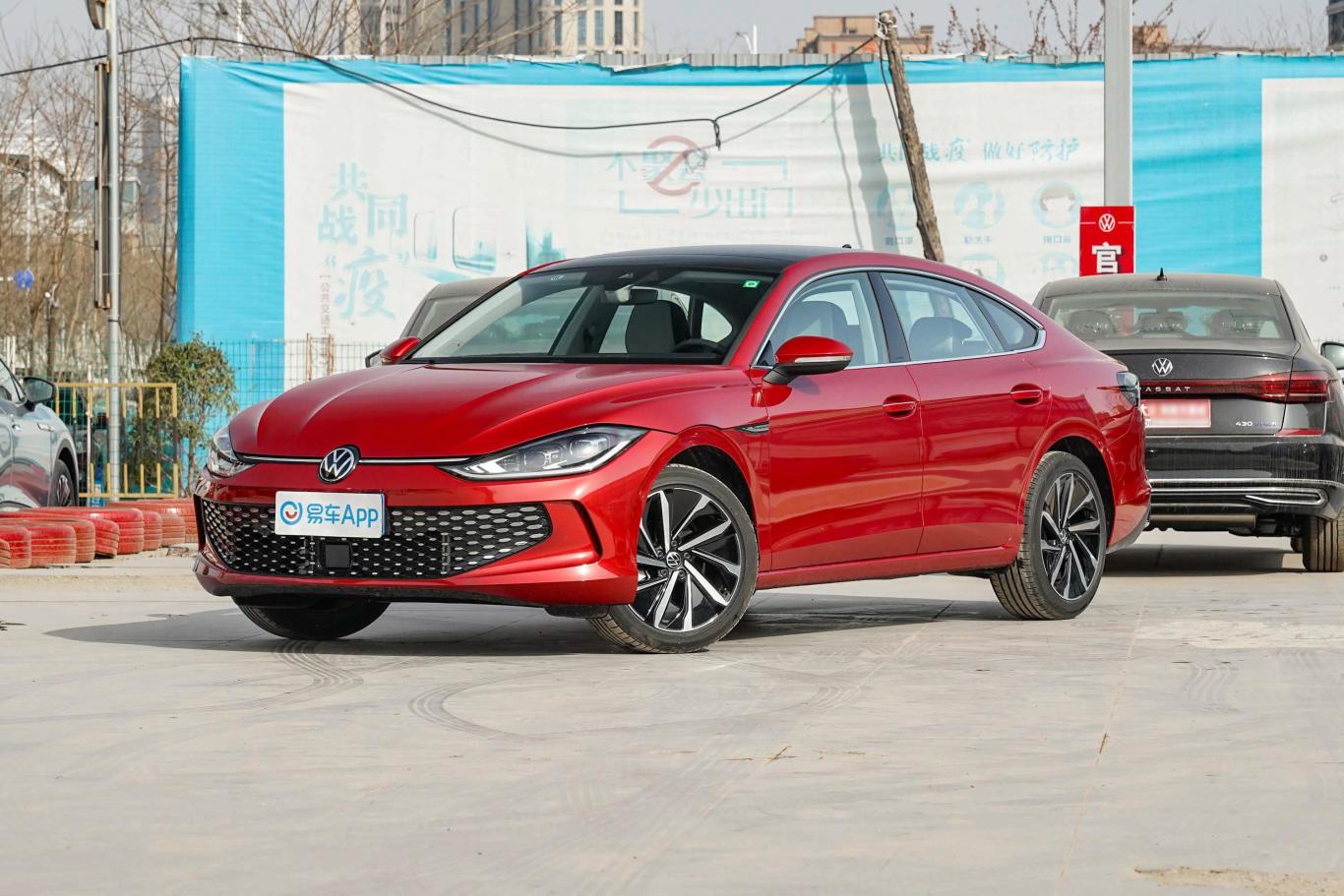 【凌渡凌渡L 280TSI 超辣旗舰版侧前45度车头向左水平图片-汽车图片大全】-易车