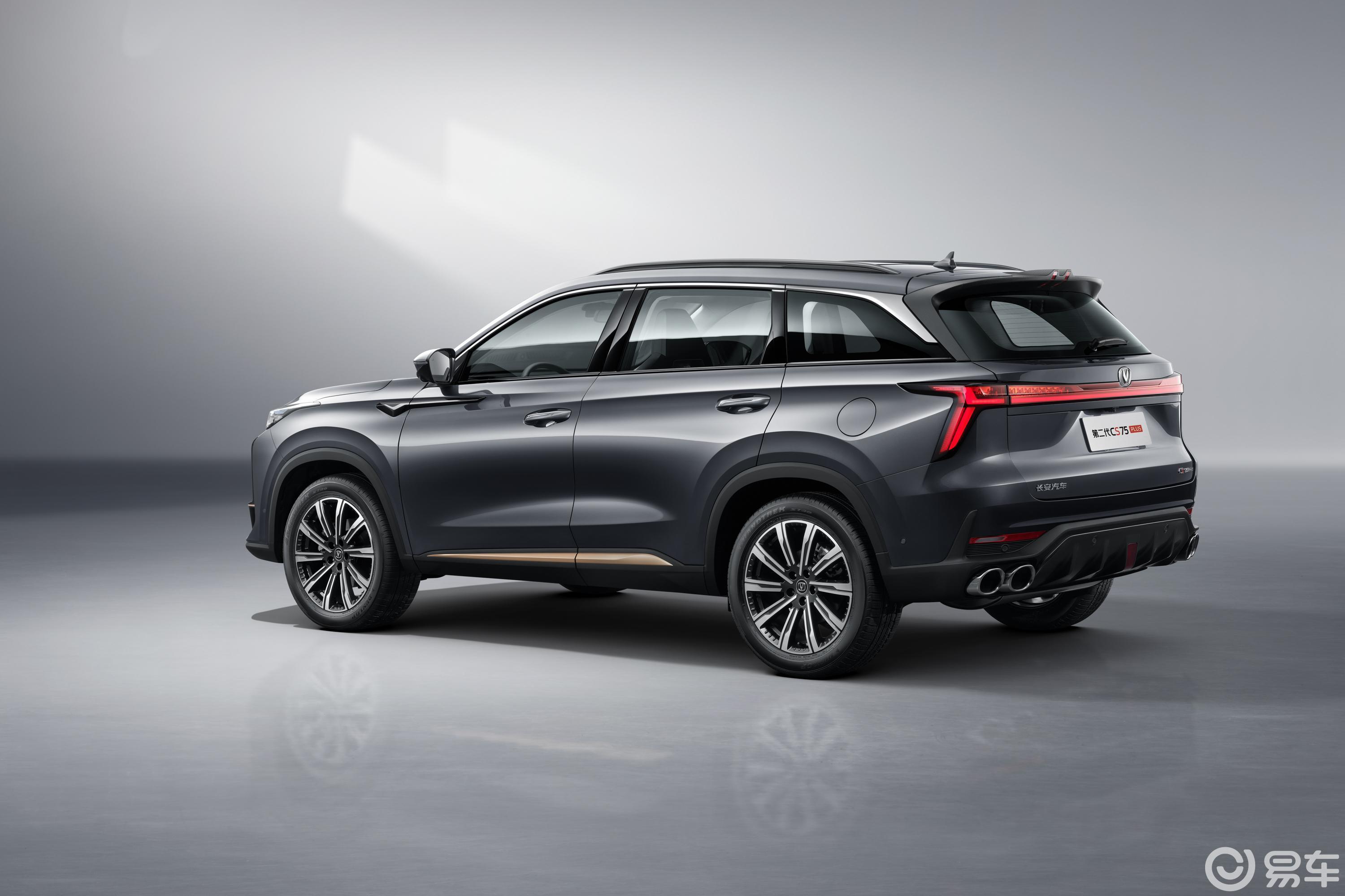 【长安CS75PLUS第二代 2.0T 旗舰型图片-汽车图片大全】-易车