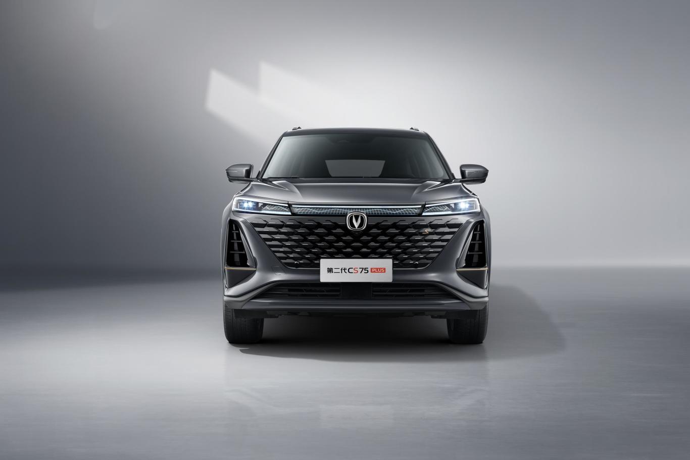 【长安cs75plus第二代 2 0t 旗舰型图片 汽车图片大全】 易车