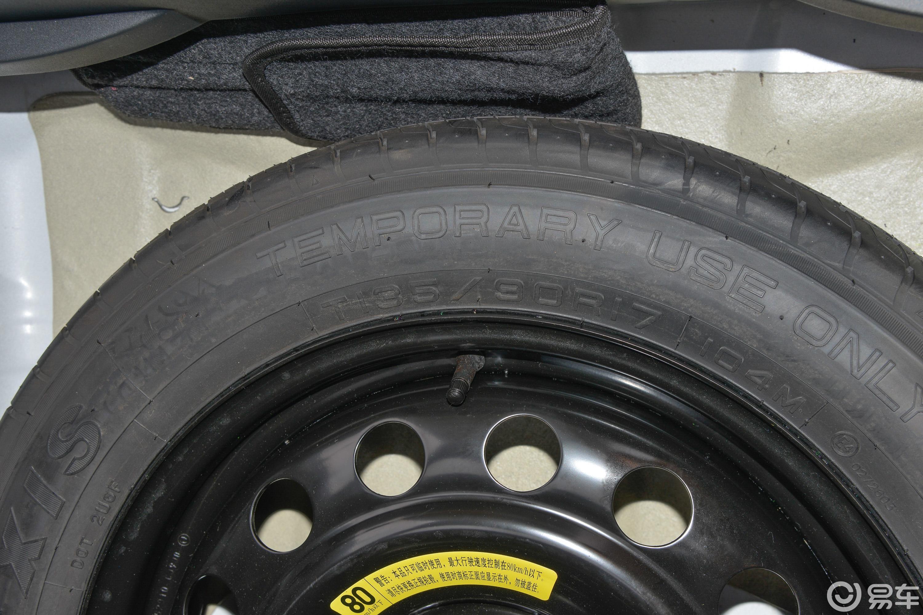 【起亚KX51.6T 双离合 四驱 焕新版动力底盘图片-汽车图片大全】-易车