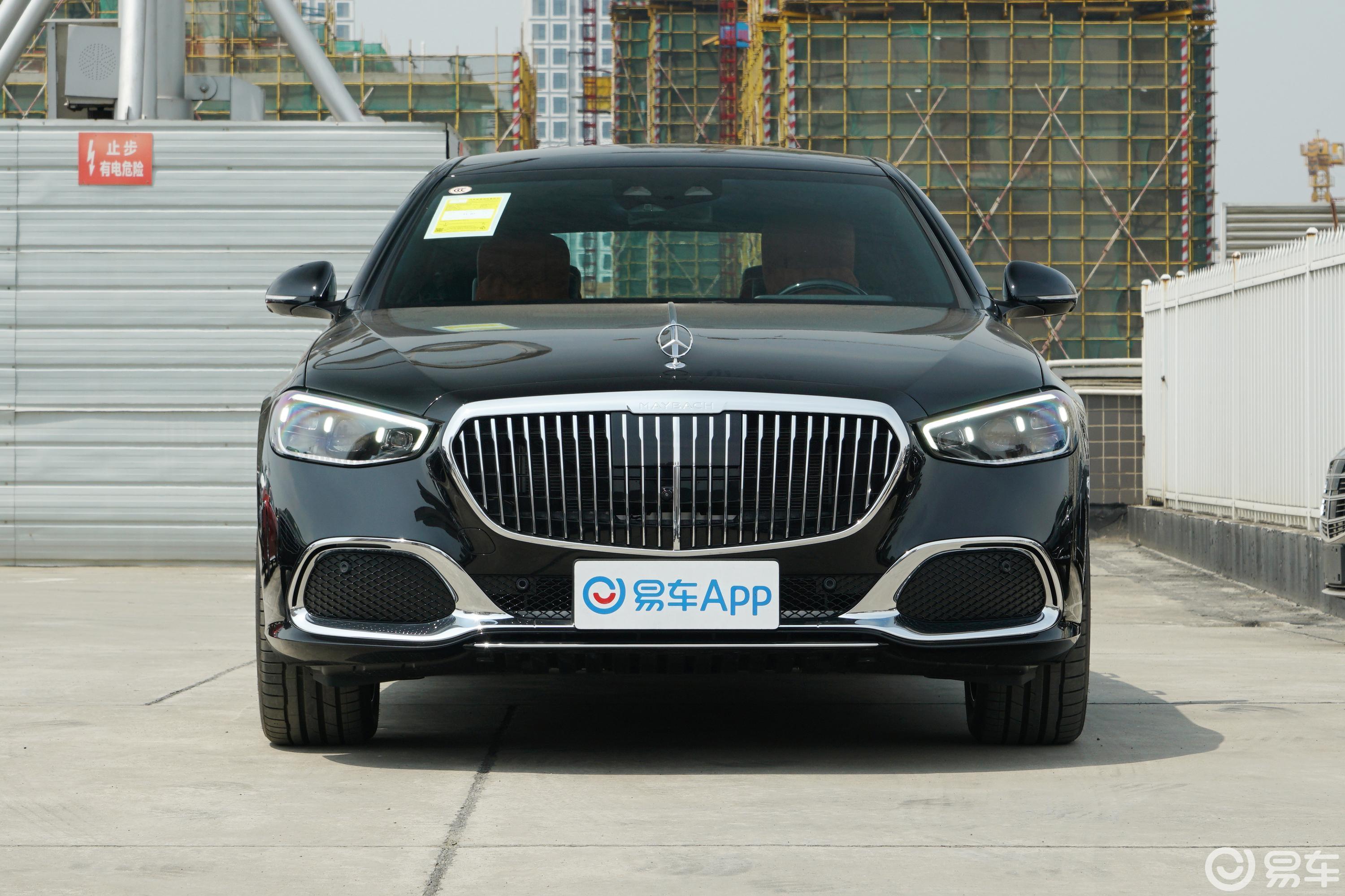 【迈巴赫S级S 480 4MATIC 智臻特别版正前水平图片-汽车图片大全】-易车