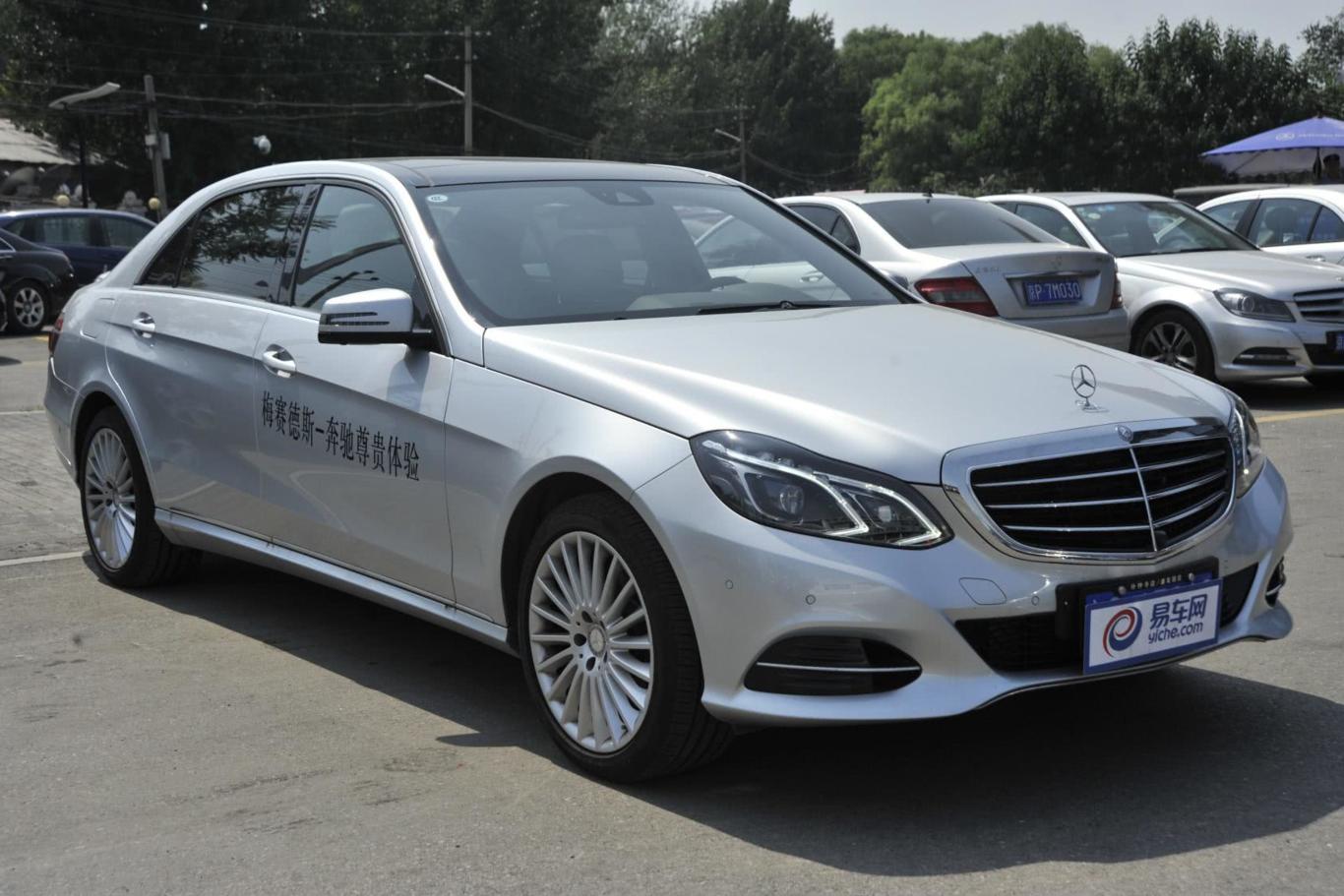 【奔驰E级E 260 L 豪华型 轿车外观图片-汽车图片大全】-易车