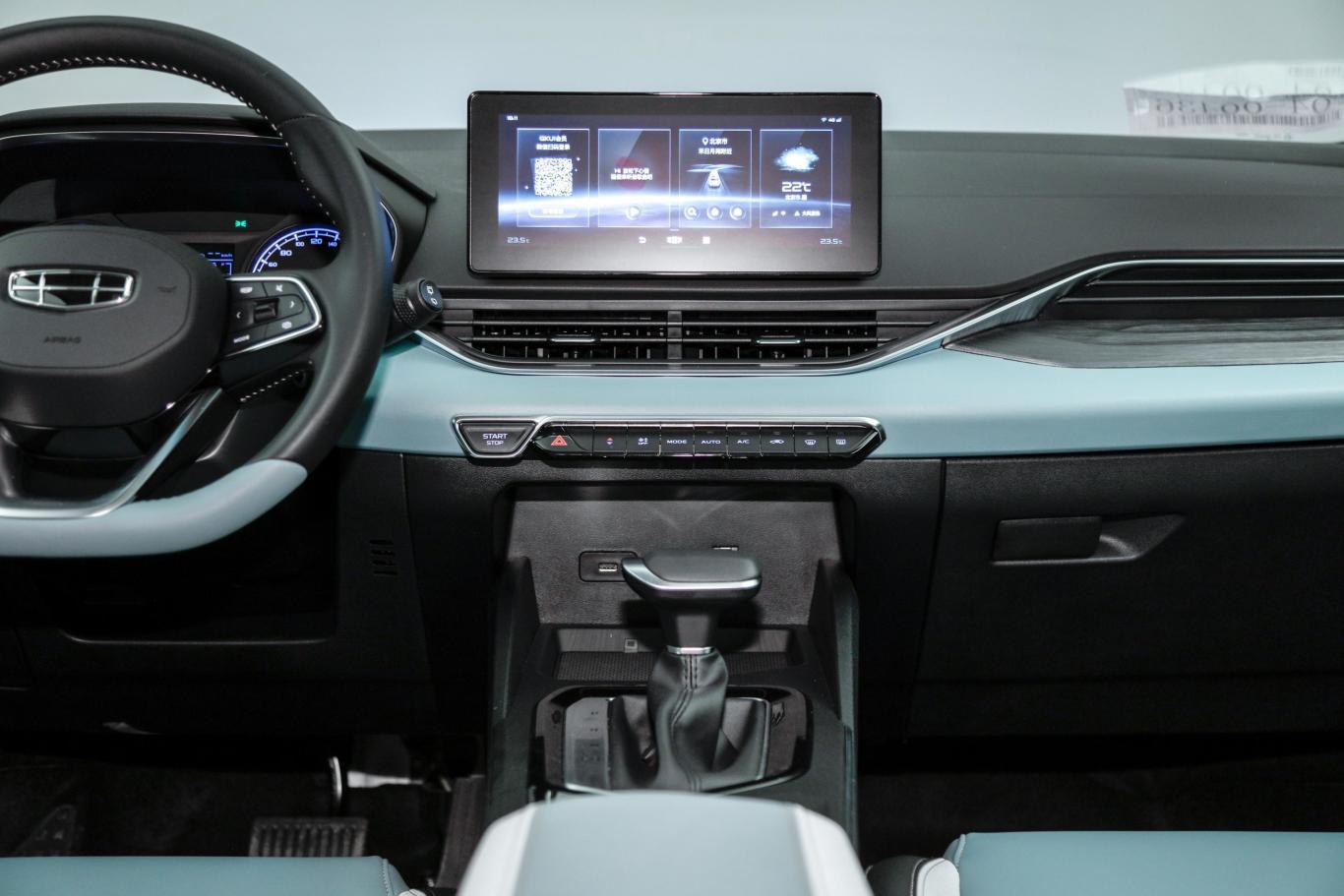【帝豪S1.4T CVT 跨界玩家版中控台整体图片-汽车图片大全】-易车