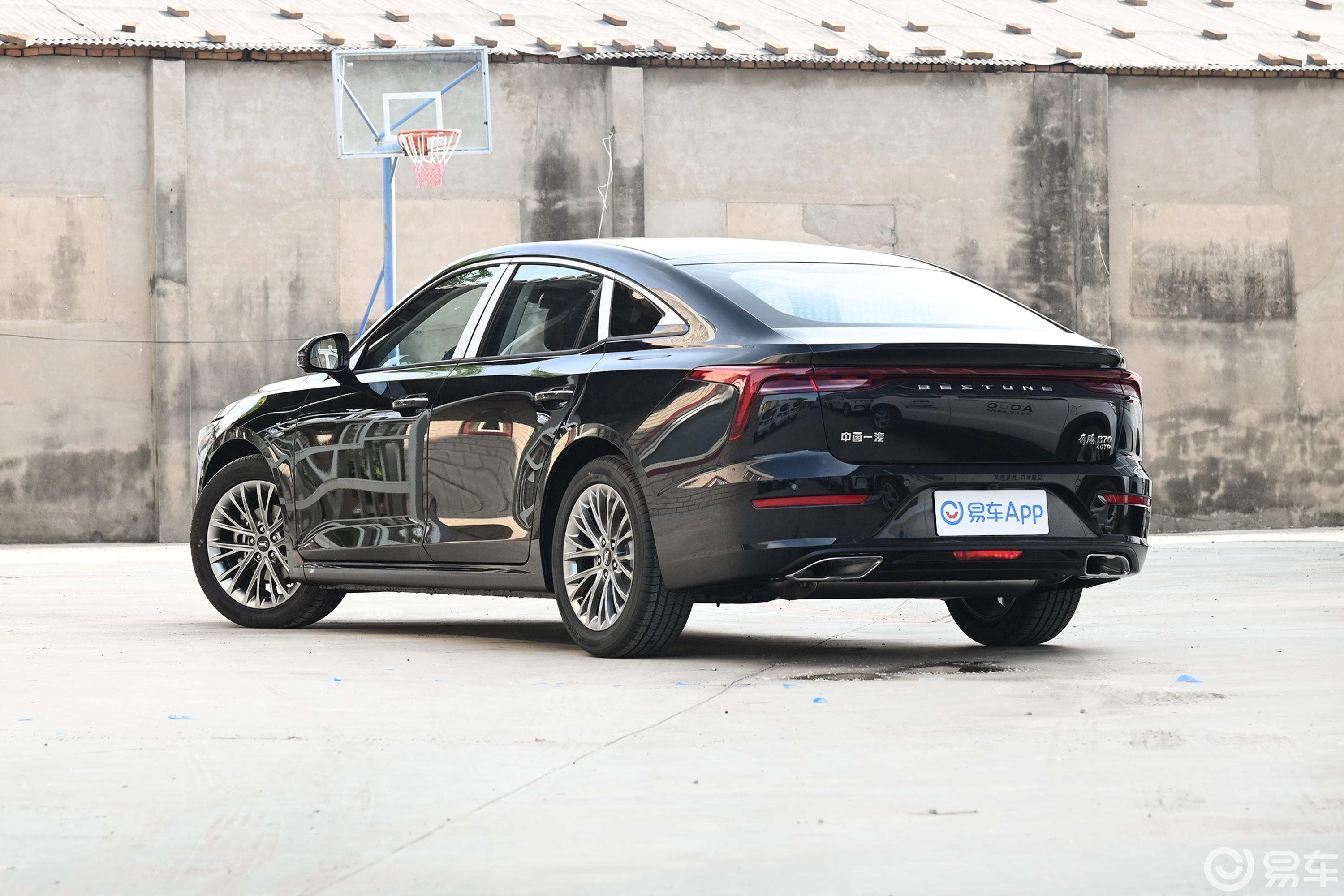 【奔腾B70第三代 2.0T 自动尊享型侧后45度车头向左水平图片-汽车图片大全】-易车