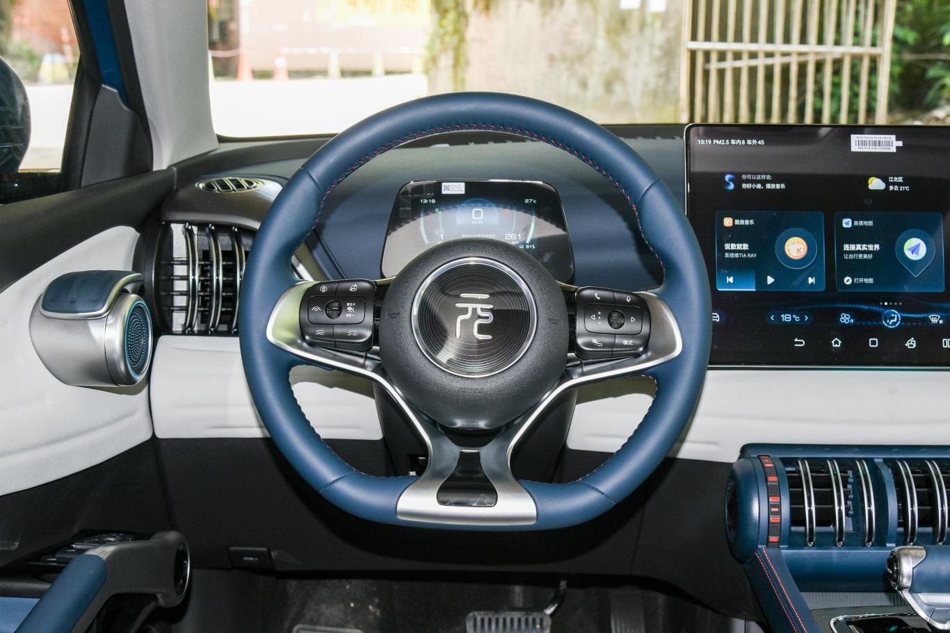 【元PLUS510KM 旗舰型PLUS方向盘图片-汽车图片大全】-易车