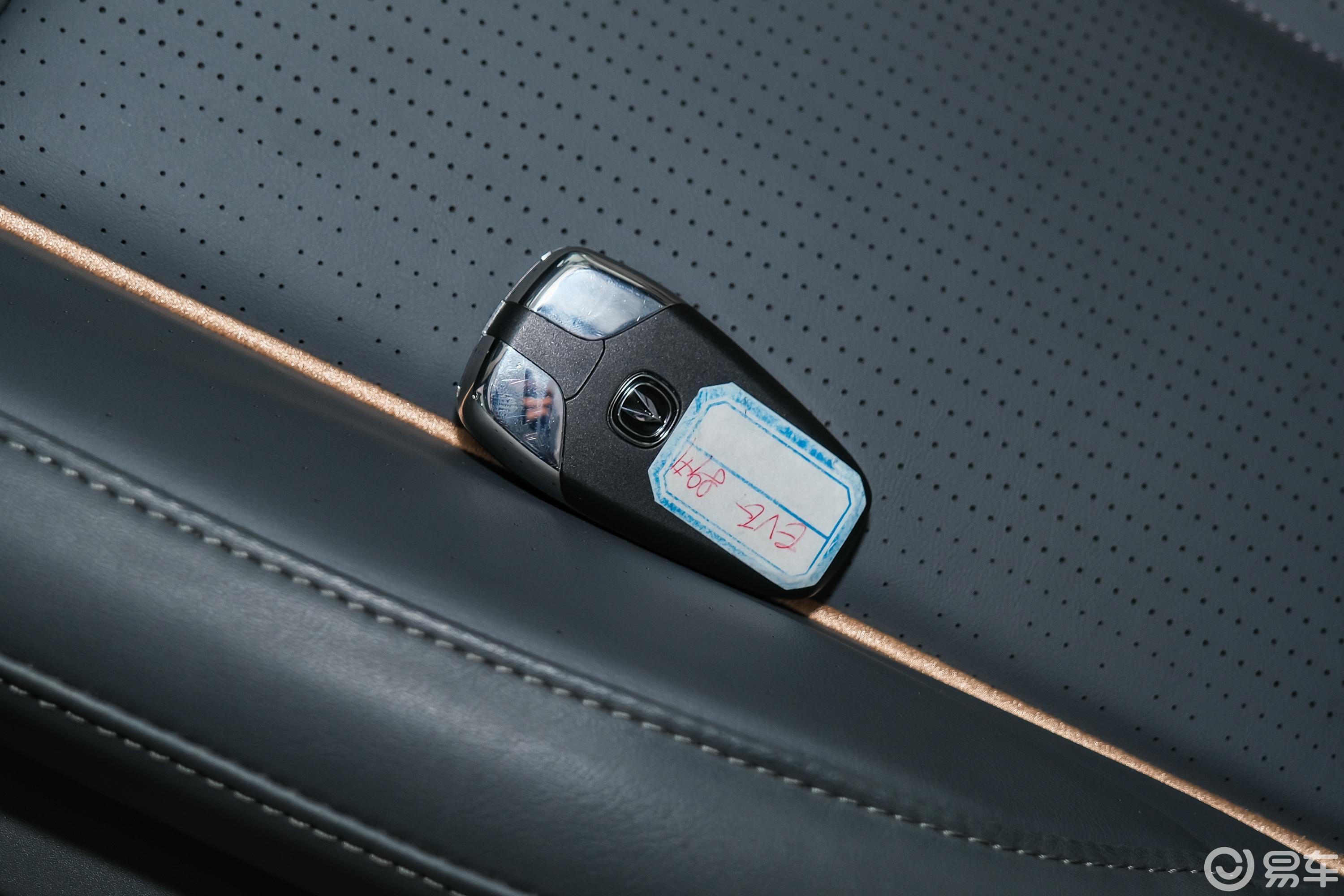 【深蓝SL03增程版 1200km中控图片-汽车图片大全】-易车