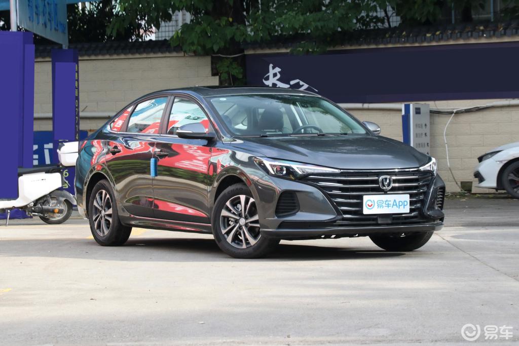 【长安逸动2022款PLUS 1.6L GDI 手动豪华版】报价_图片_-参数_易车