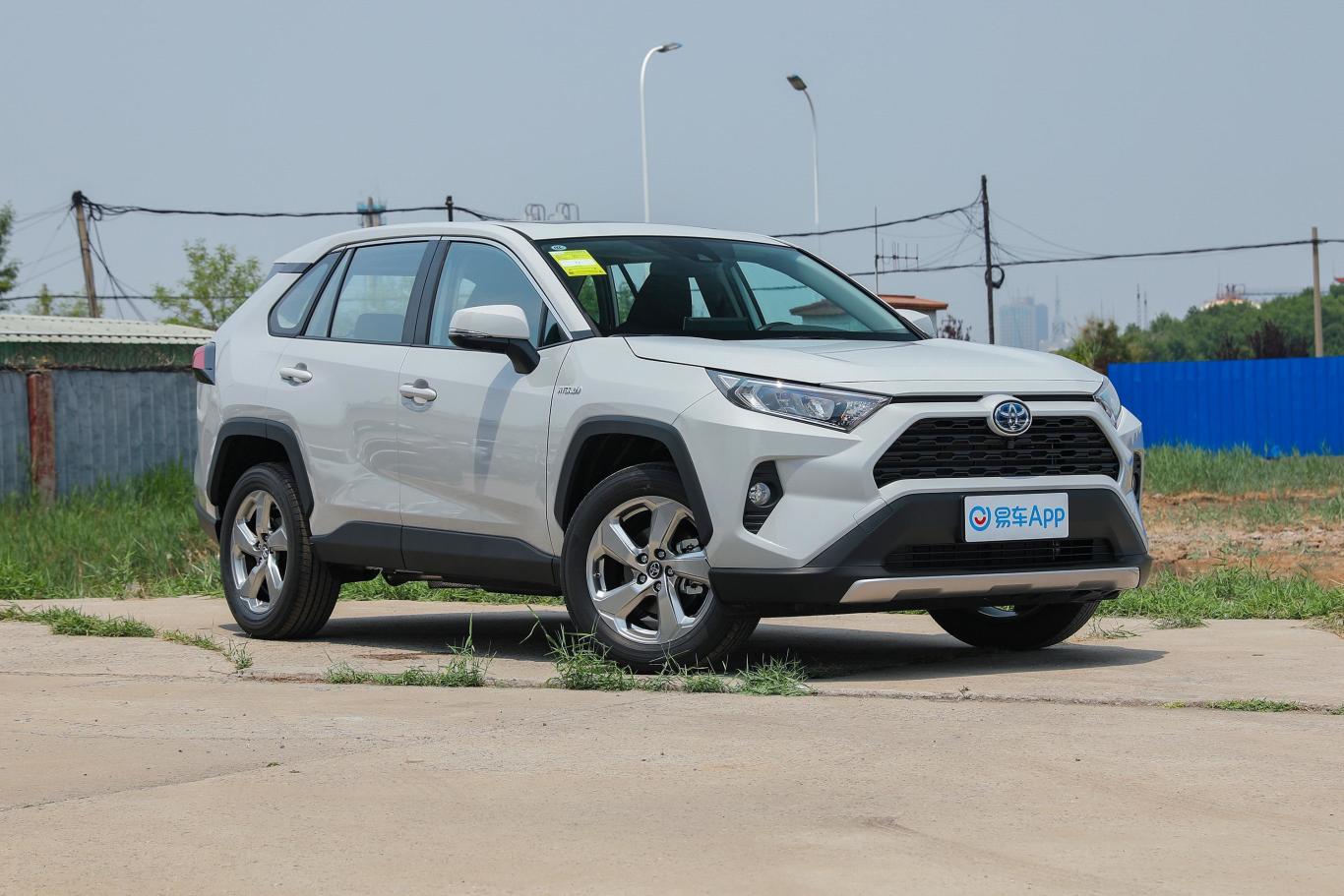 【RAV4荣放双擎 2.5L 两驱精英版侧前45度车头向右水平图片-汽车图片大全】-易车