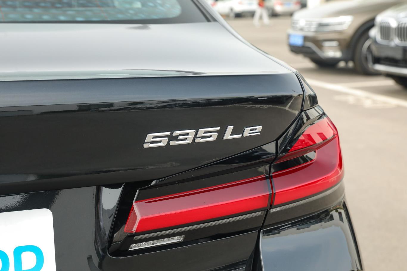 【宝马5系 插电混动改款二 535Le 先锋版M运动套装外观图片-汽车图片大全】-易车