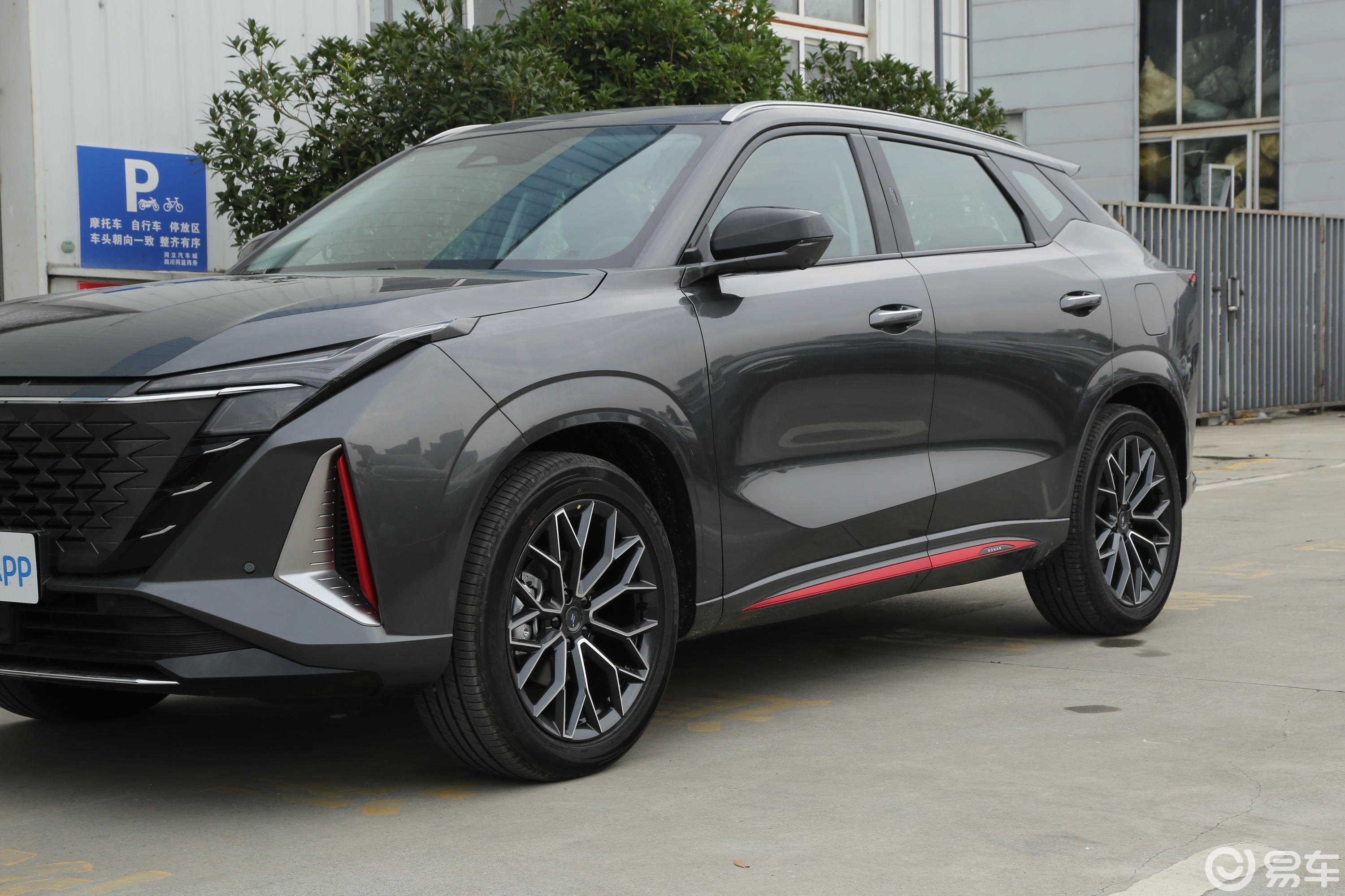 【长安欧尚Z61.5T 双离合智领型外观细节图片-汽车图片大全】-易车