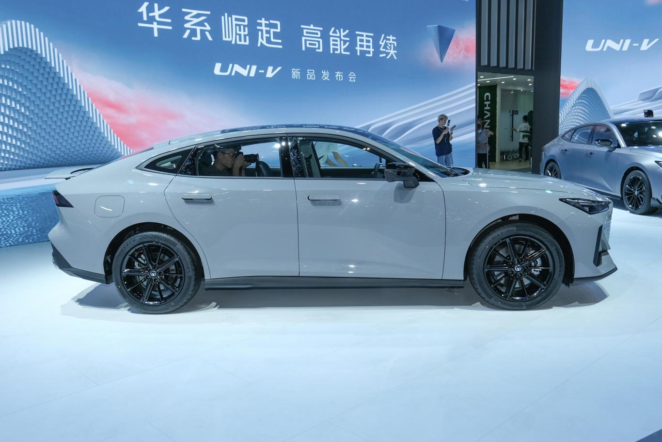 【长安UNI-V 智电iDD1.5T 顶配版图片-汽车图片大全】-易车