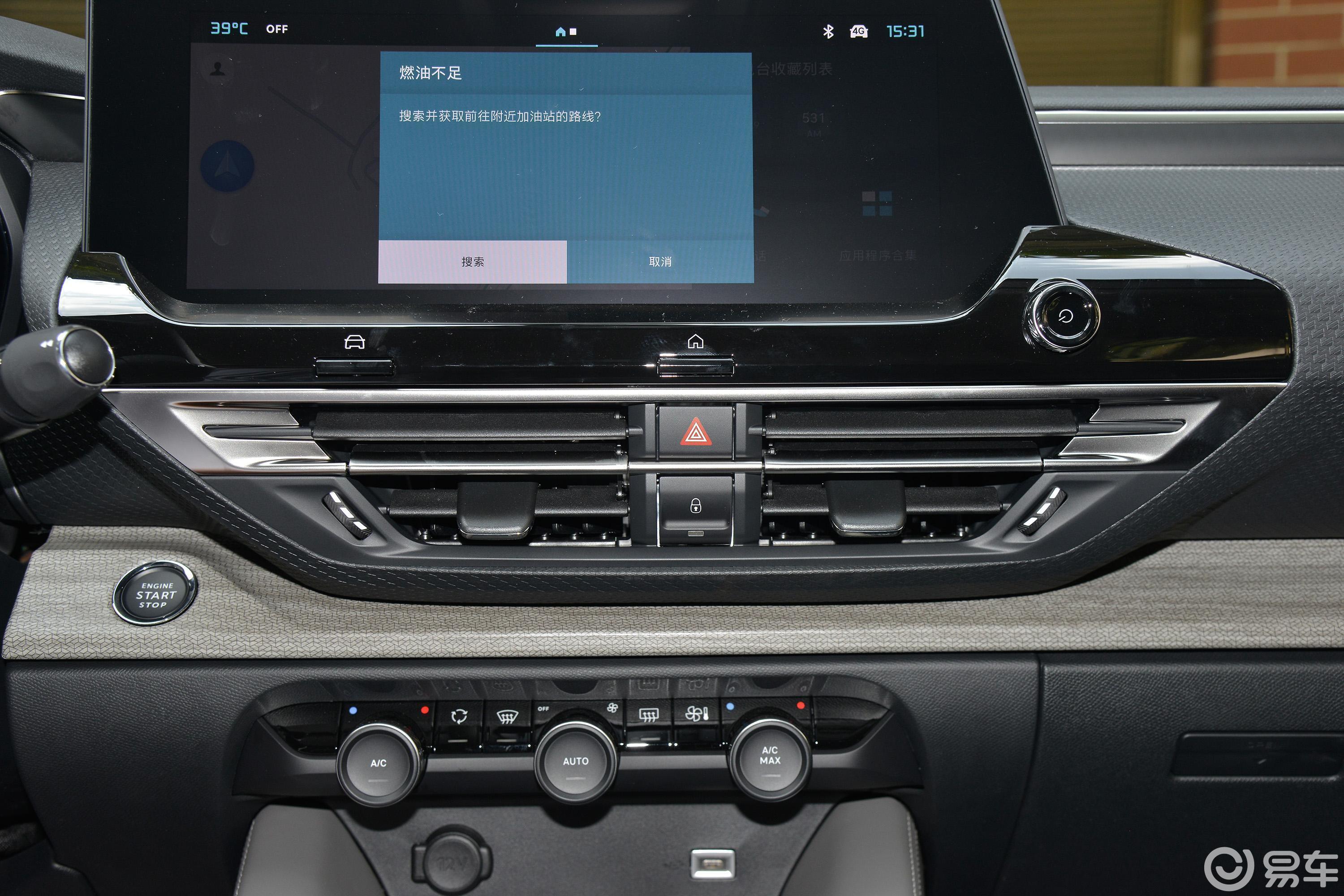 【凡尔赛C5 X1.6T FM版中控图片-汽车图片大全】-易车