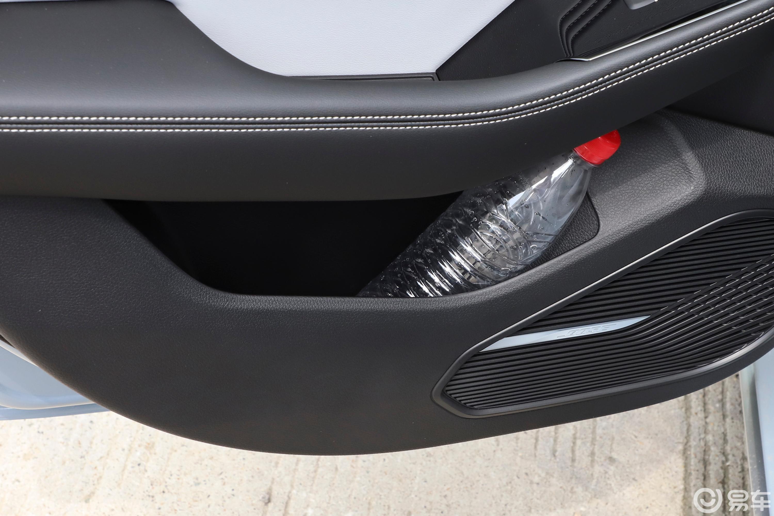 【星瑞2.0T 尊贵型后排空间图片-汽车图片大全】-易车