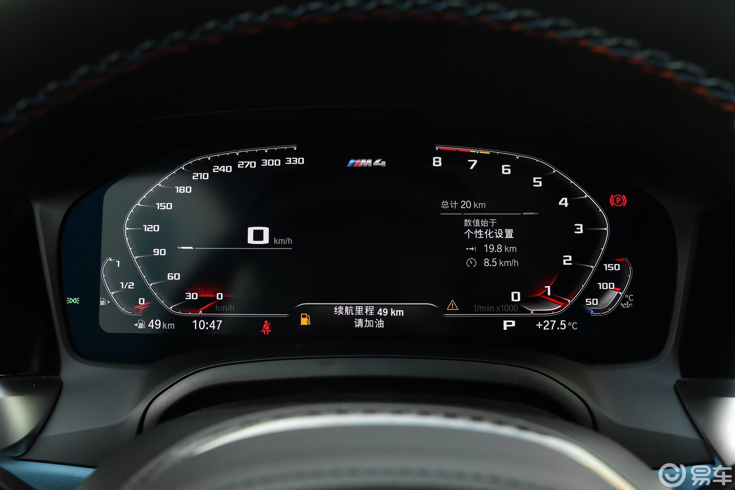 【宝马M450周年版 M4 双门轿跑车 雷霆版仪表盘图片-汽车图片大全】-易车