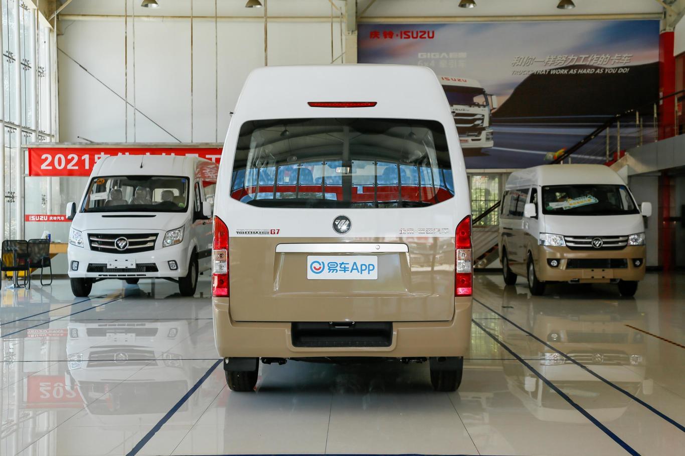 【风景G7商运版 2.4L 长轴高顶明窗 6座 汽油正后水平图片-汽车图片大全】-易车