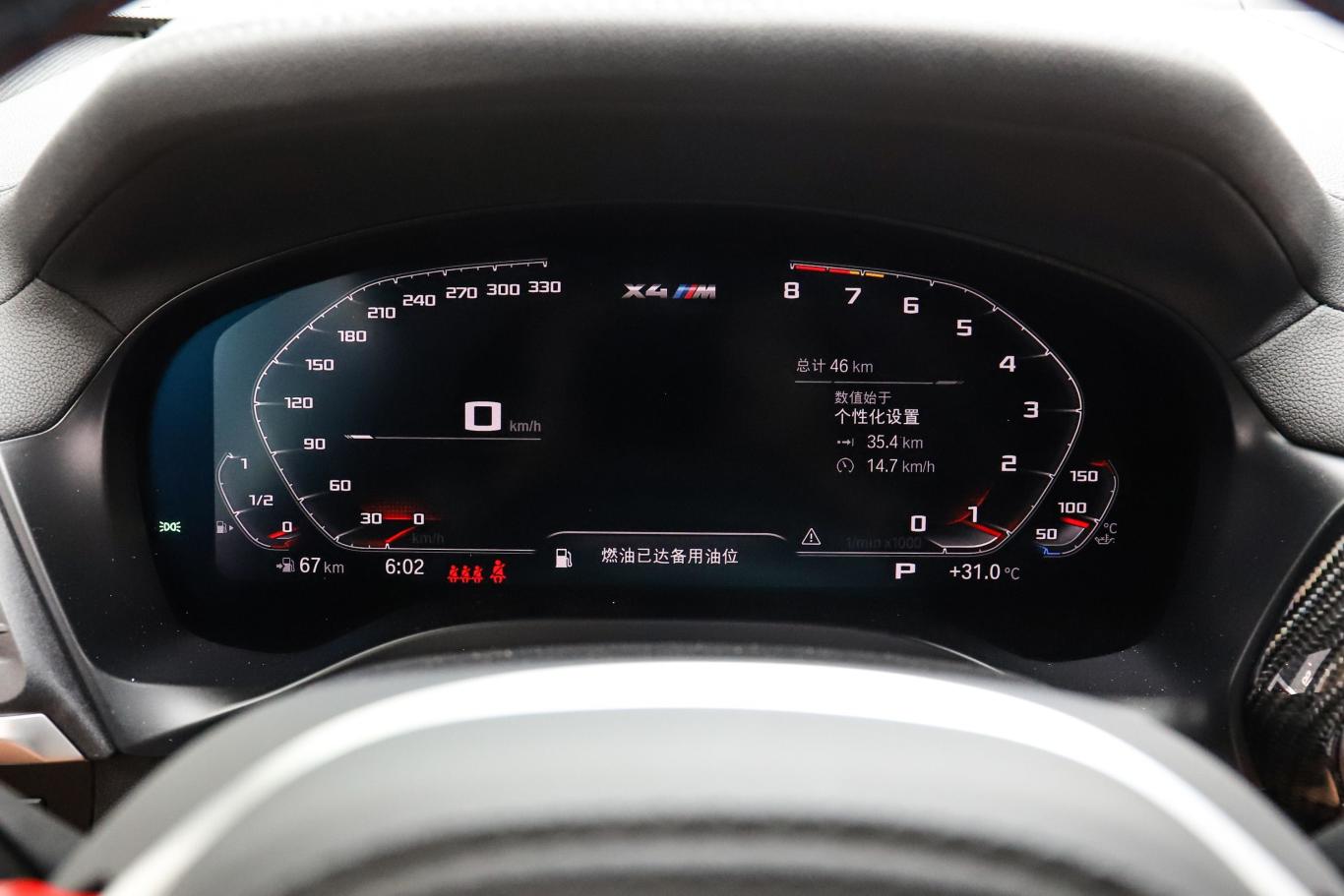 【宝马X4 M50周年版 X4 M 雷霆版仪表盘图片-汽车图片大全】-易车