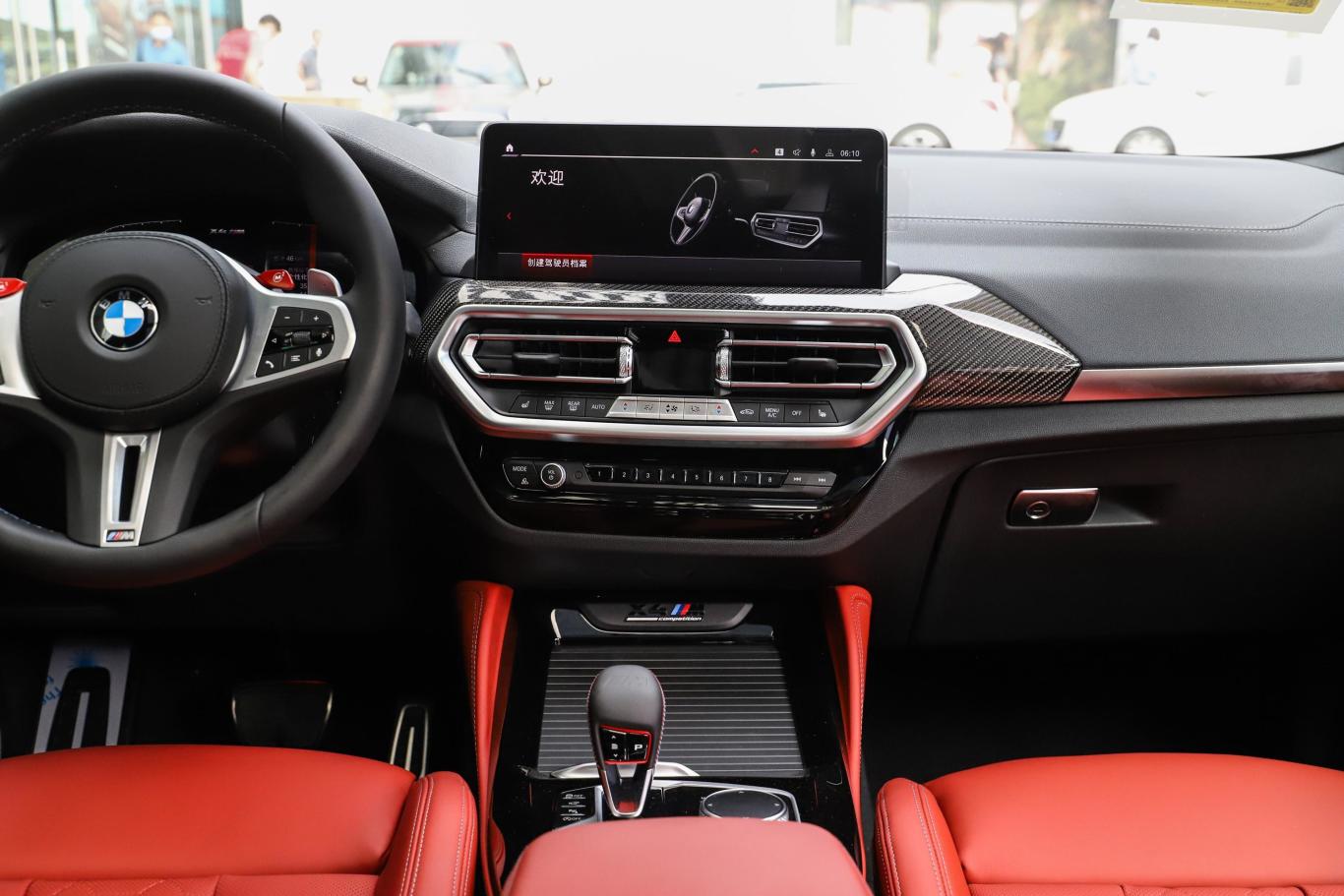 【宝马X4 M50周年版 X4 M 雷霆版中控台整体图片-汽车图片大全】-易车