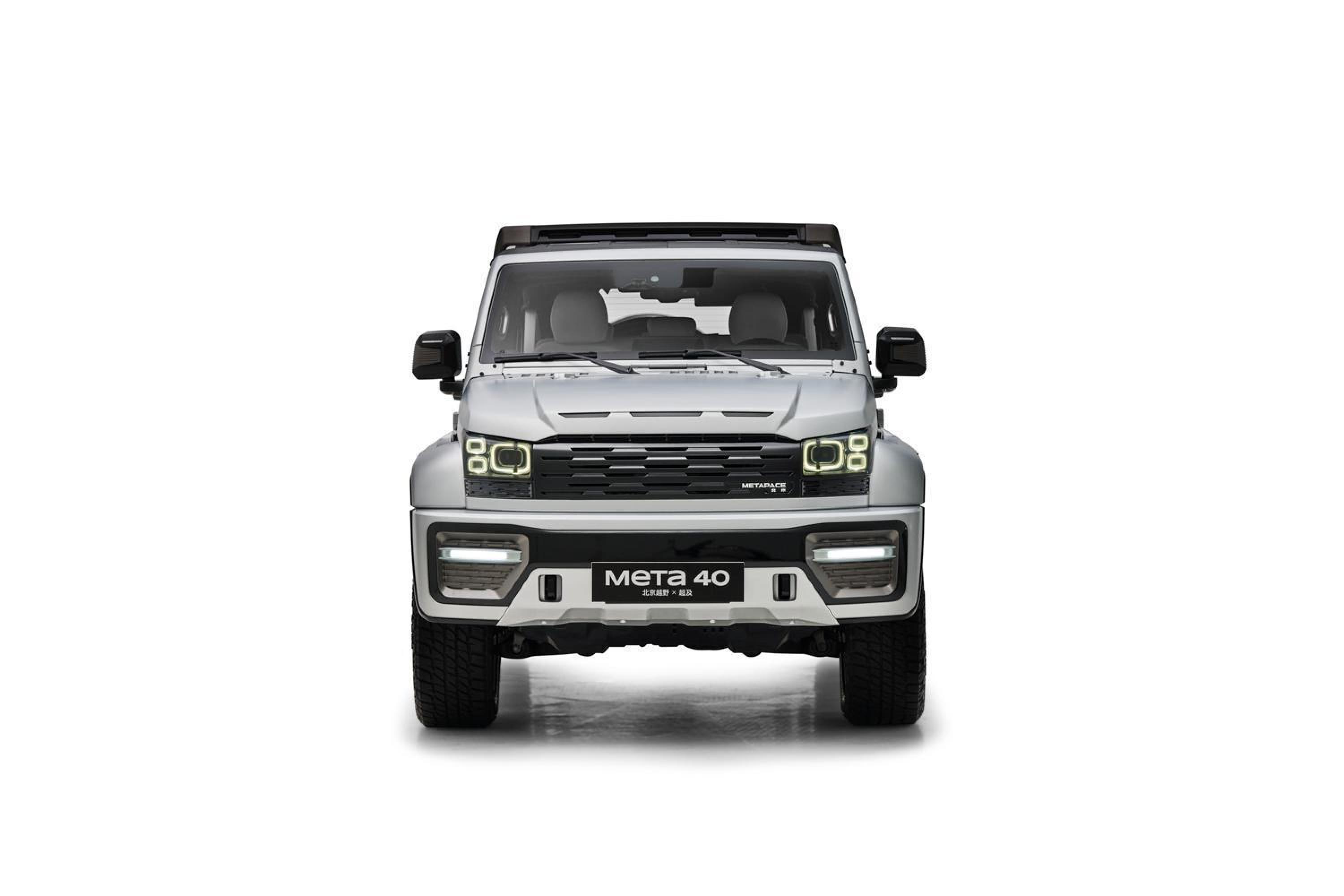 【北京BJ40超及40 2.0T 自动四驱Meta 40 Pro 汽油图片-汽车图片大全】-易车