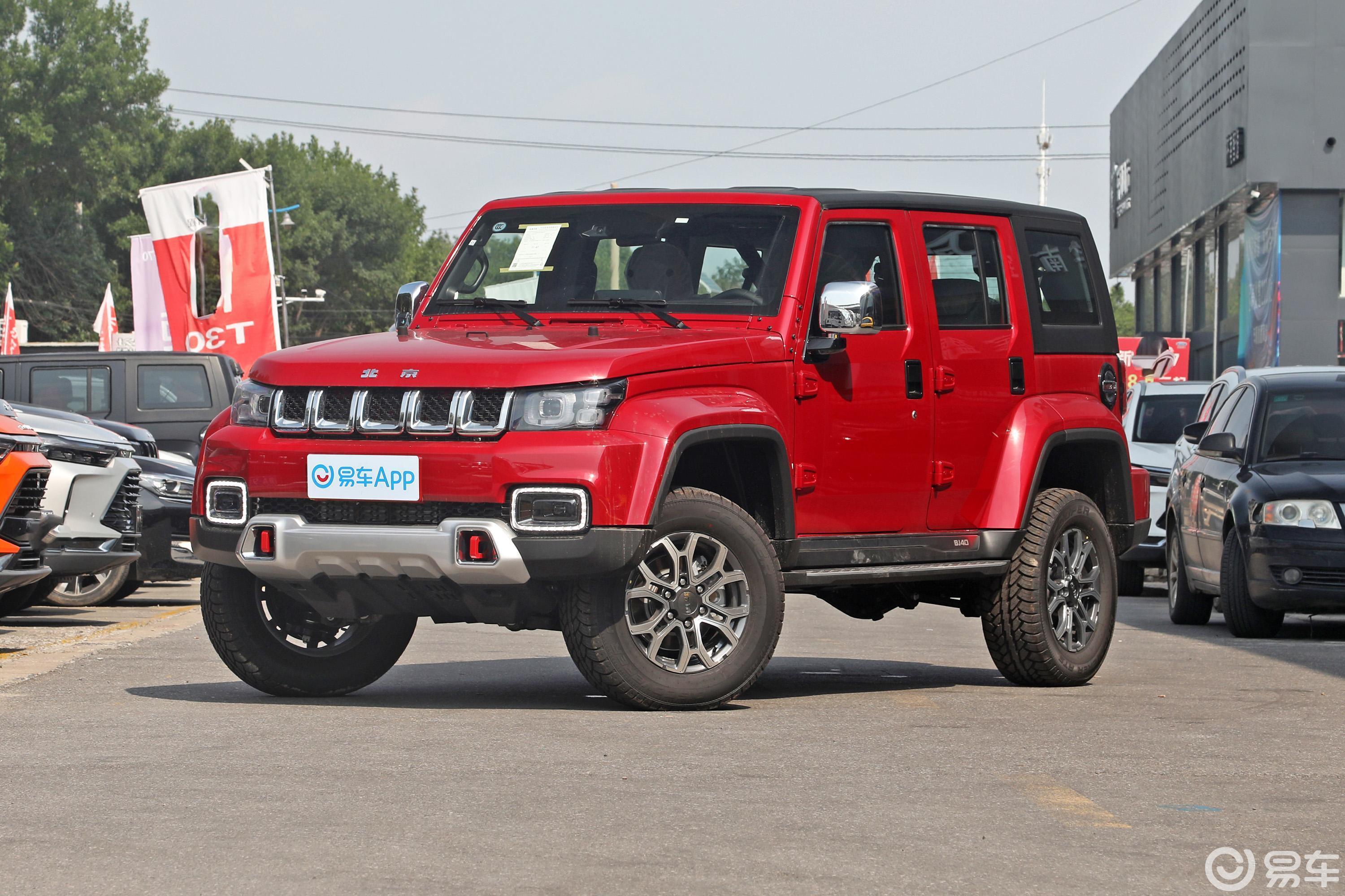 【北京BJ40城市猎人版 2.0T 自动四驱侠客版 汽油侧前45度车头向左水平图片-汽车图片大全】-易车