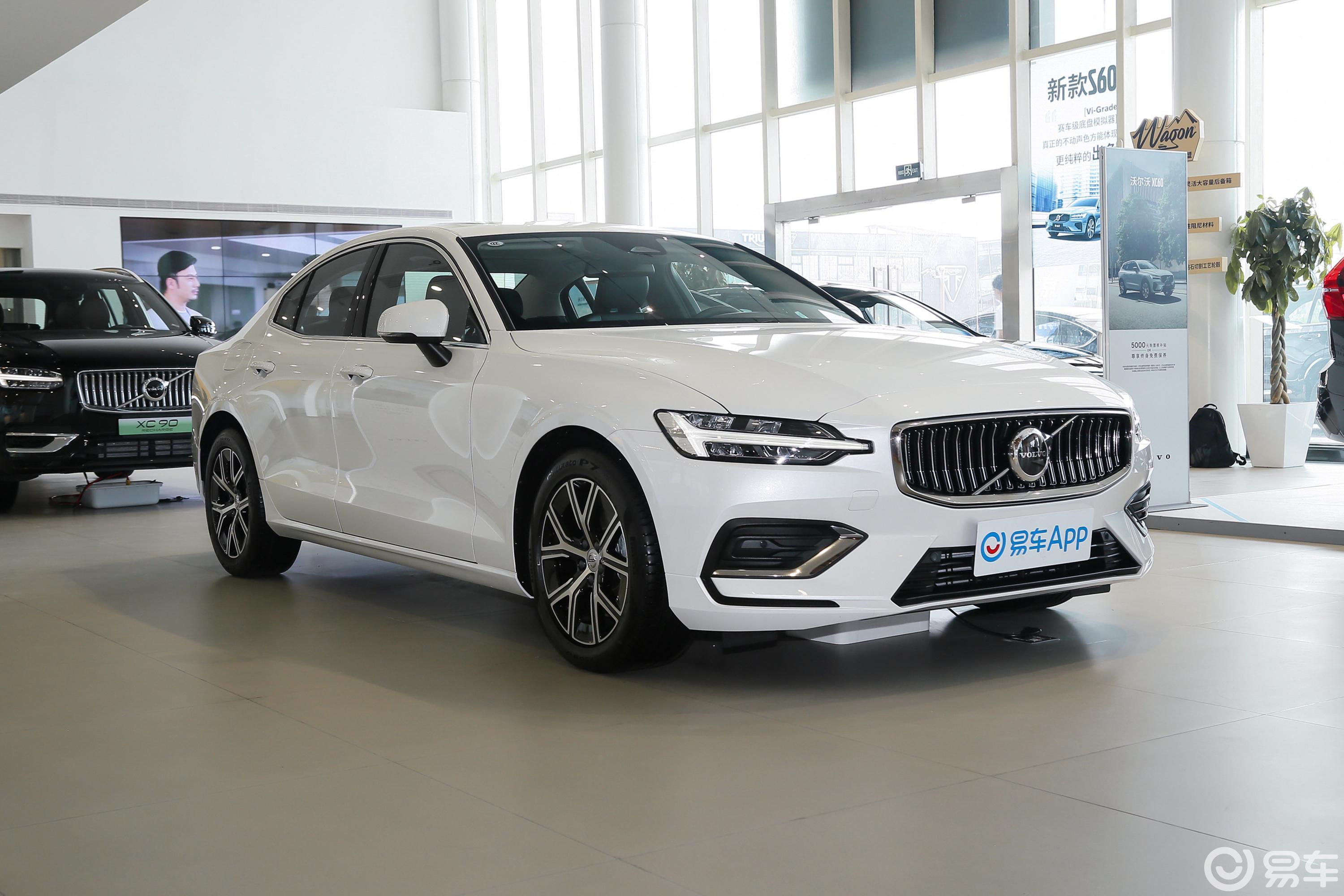 【沃尔沃S60B4 智逸豪华版侧前45度车头向右水平图片-汽车图片大全】-易车